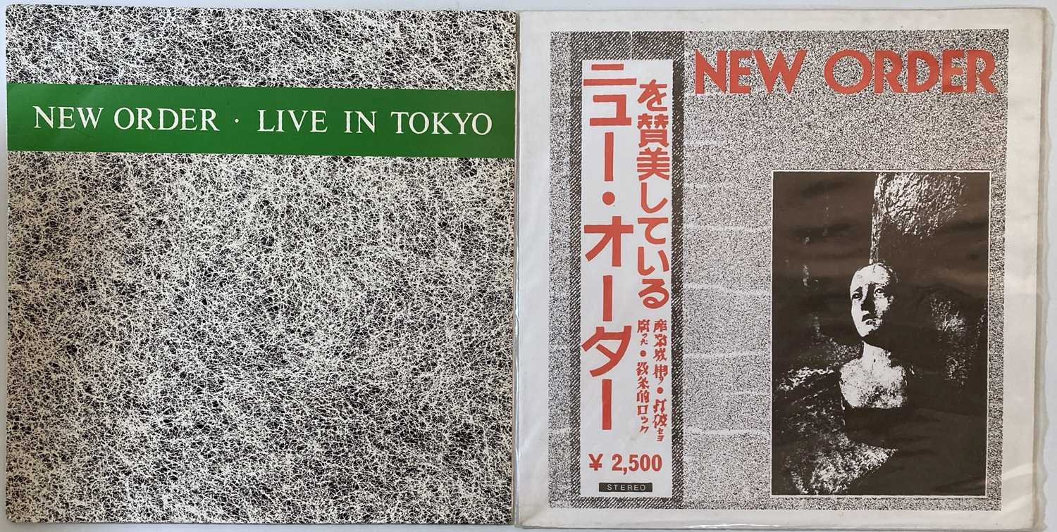 Lot 353 - NEW ORDER - PRIVATE LPs
