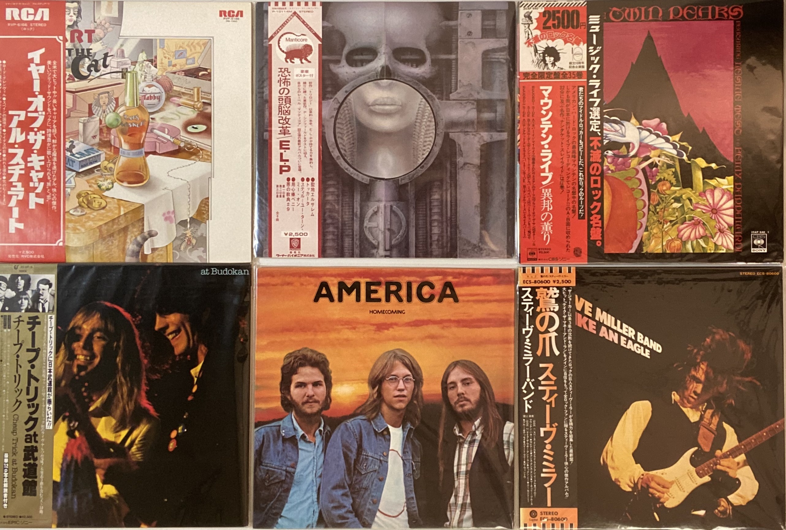 Lot 695 - CLASSIC/ PROG ROCK - JAPANESE LPs