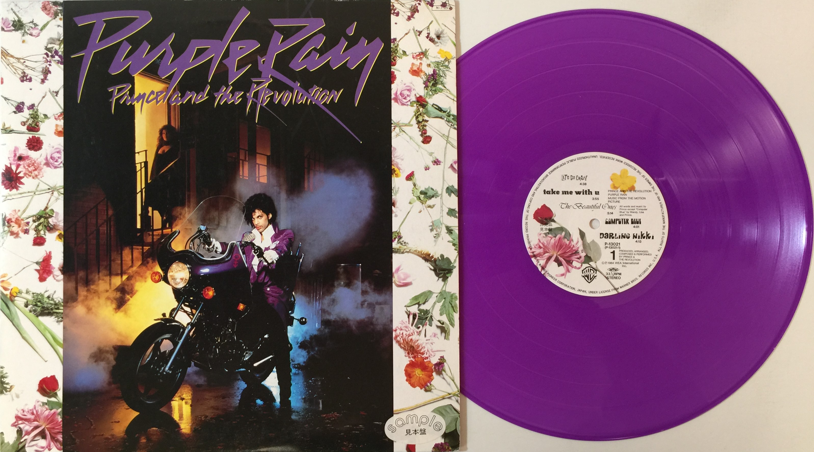 Lot 796 - PRINCE - LPs/12" (WITH PROMOS/PICTURE DISC
