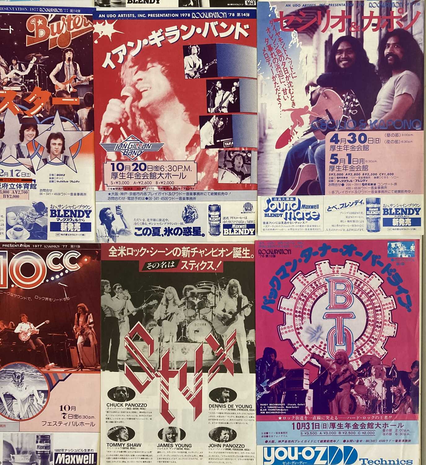 Lot 102 - JAPANESE CIRCA 1970S CONCERT FLYERS