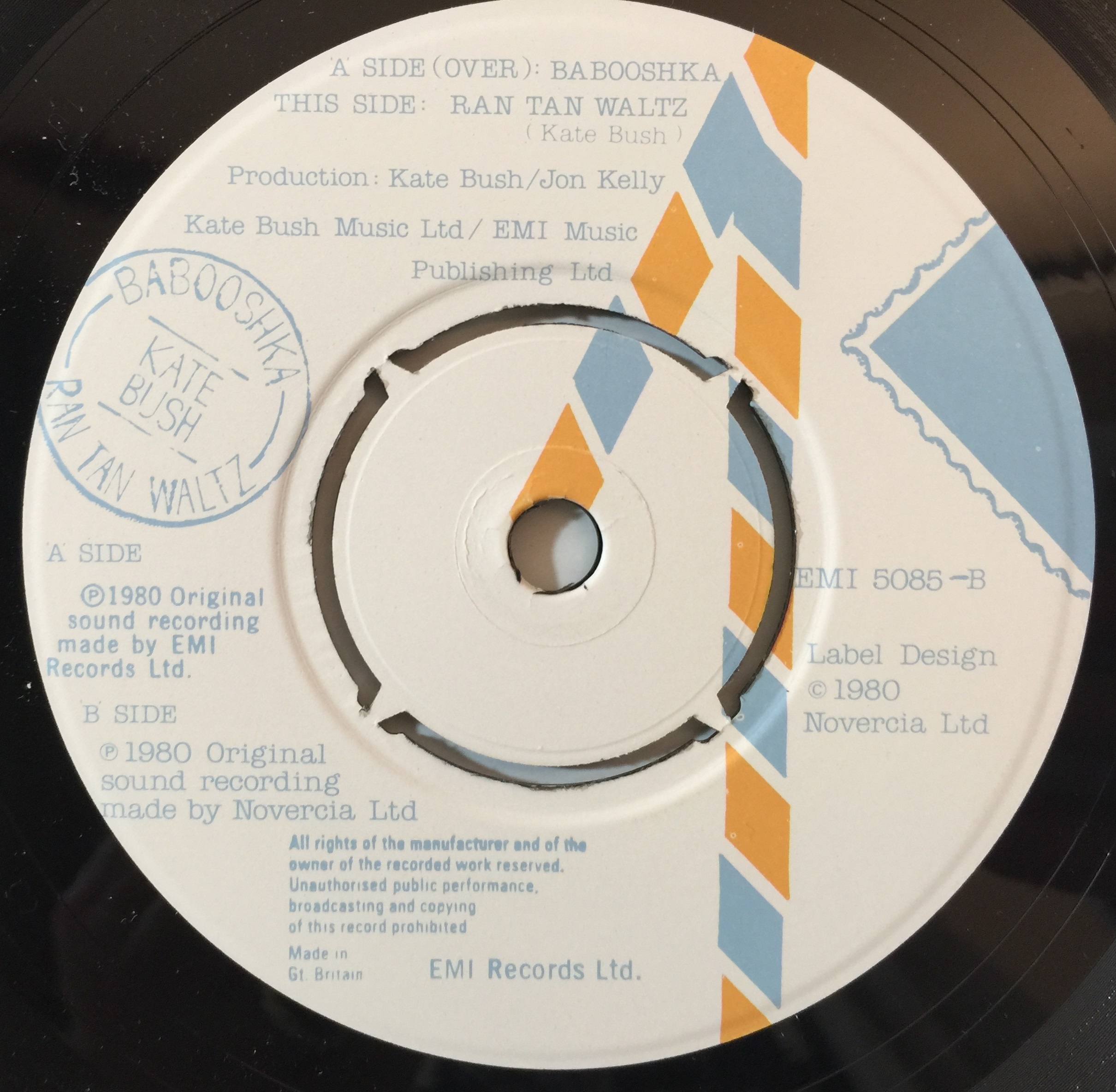 Lot 1062 - KATE BUSH - THE SINGLE FILE 1978 ~ 1983 7"