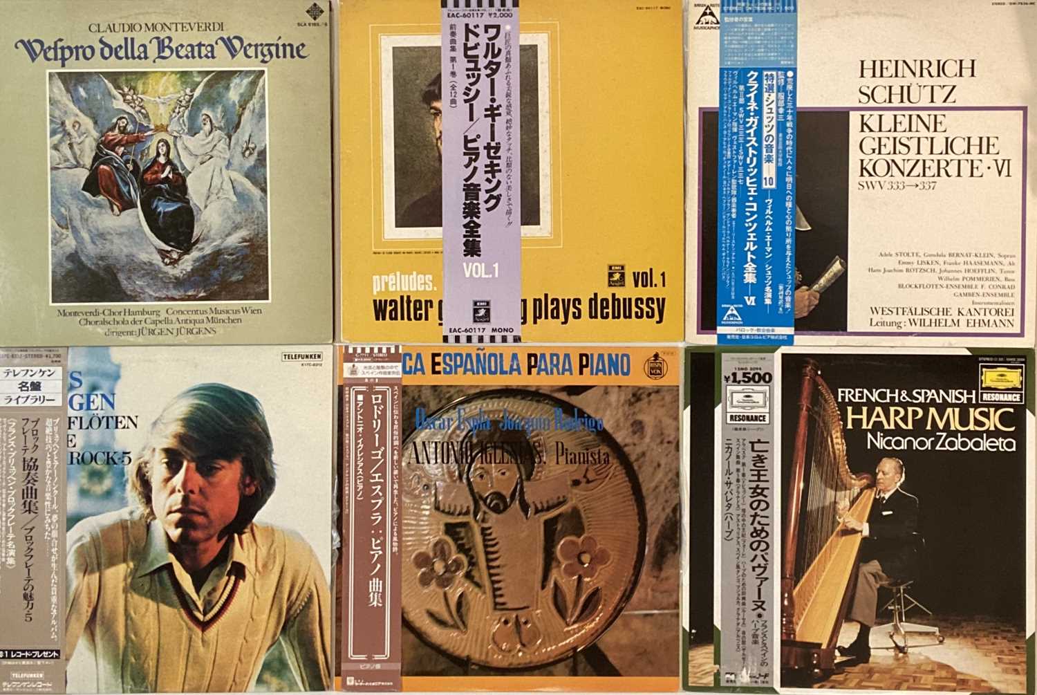 Lot 1070 - CLASSICAL - JAPANESE LPs PLUS BOX SETS