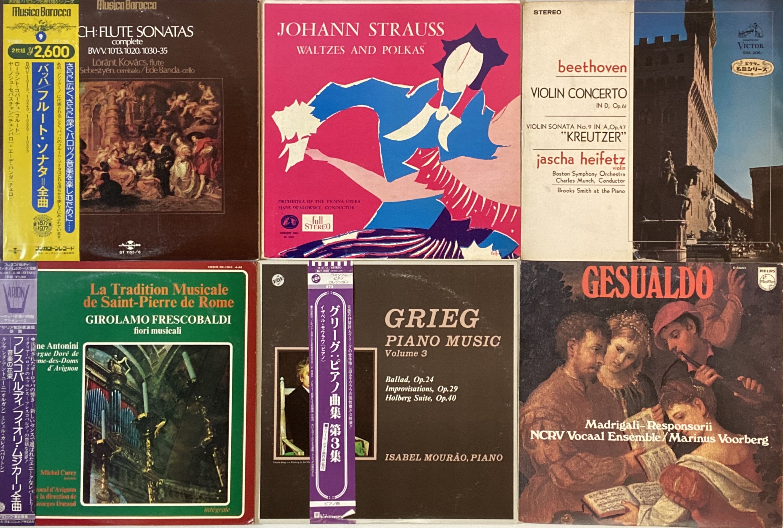 Lot 1070 - CLASSICAL - JAPANESE LPs PLUS BOX SETS