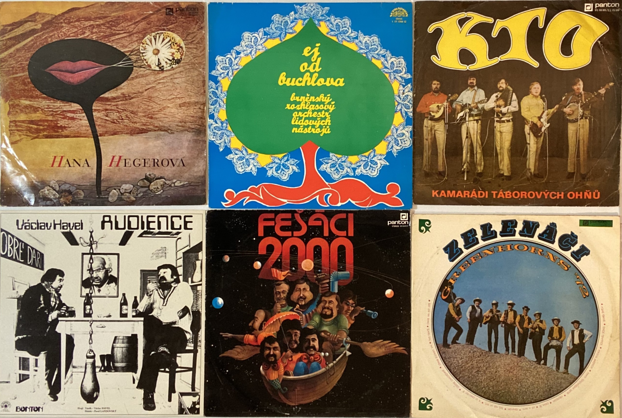 Lot 619 - UK & CZECH - FOLK/ CLASSICAL LP COLLECTION