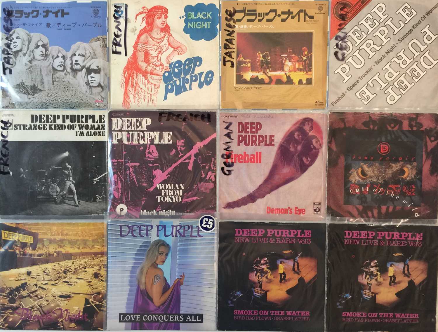Lot 880 - DEEP PURPLE/RAINBOW - 7"/LP COLLECTION