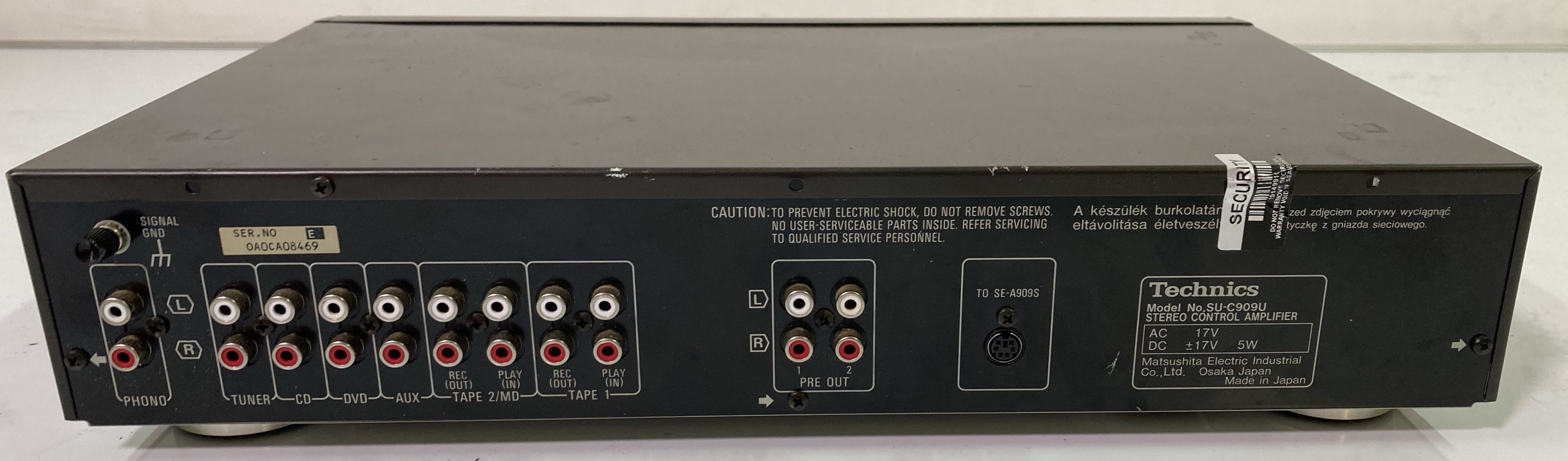 Lot 35 - TECHNICS EQUIPMENT - AMPLIFIERS.