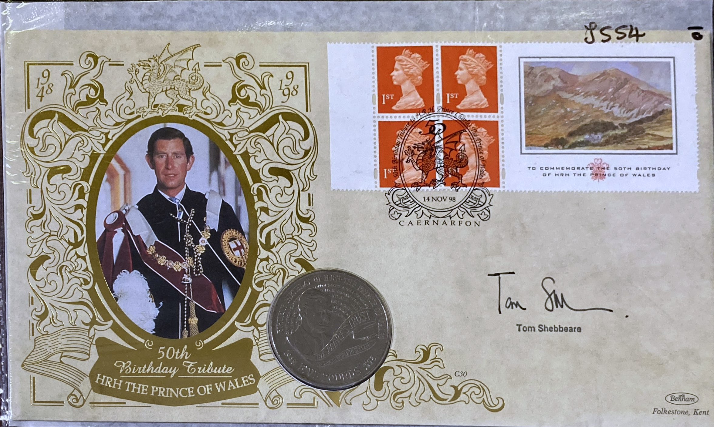 Lot 18 - ASSORTED STAMP AND COIN SIGNED COVERS