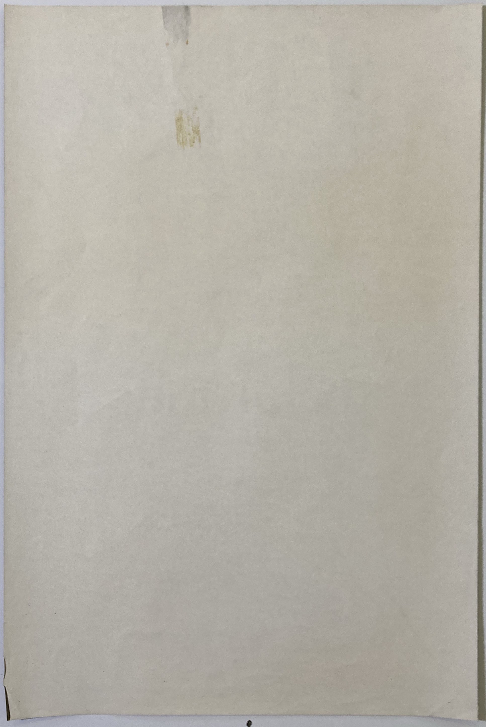 Lot 9 - HEAVY METAL KIDS - 1973 CONCERT POSTER.