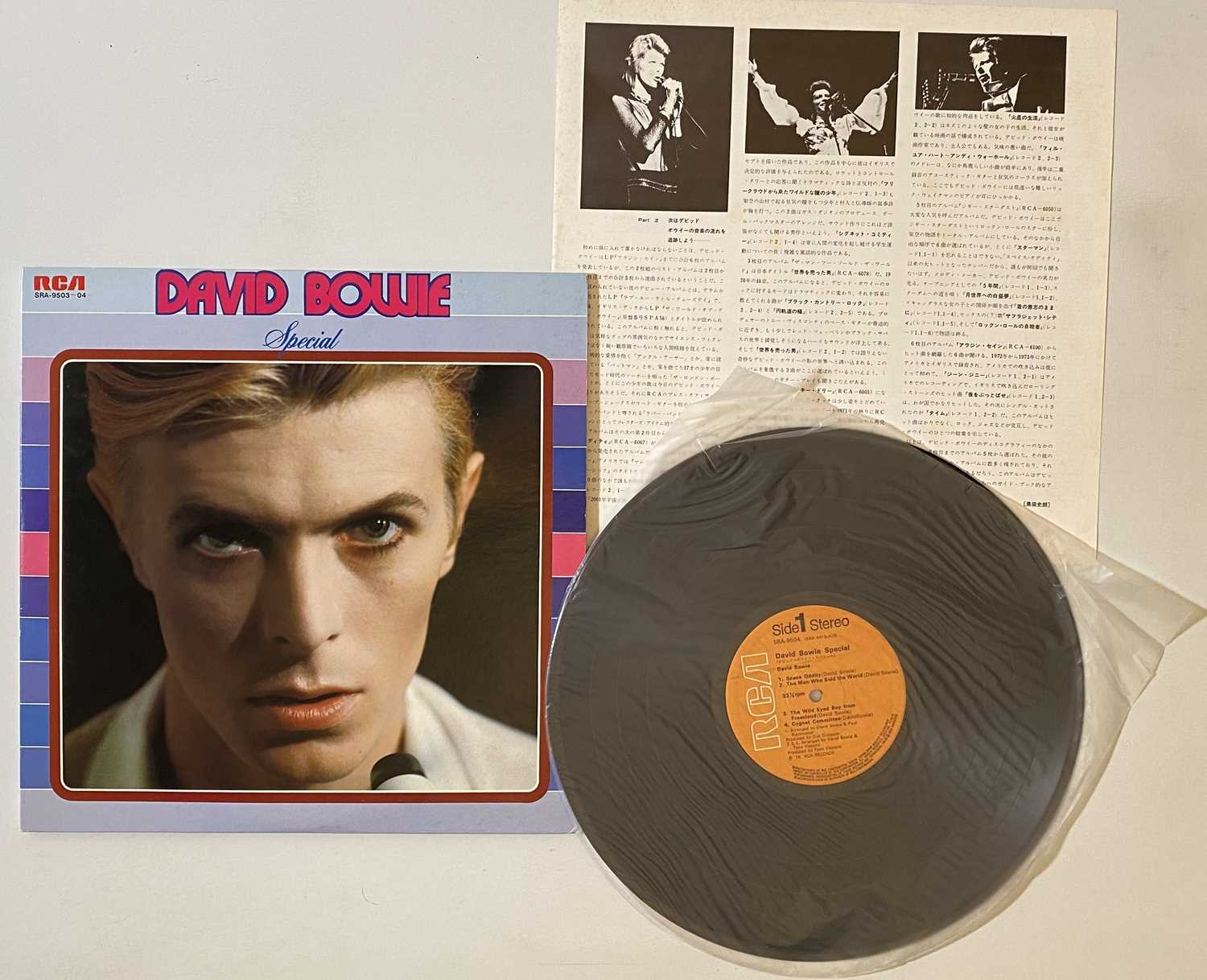 Lot 329 - DAVID BOWIE - LP RARITIES