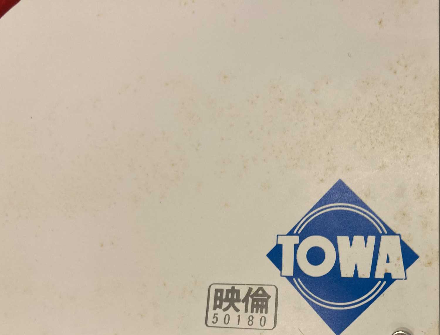 Lot 169 - THE WHO TOMMY JAPAN POSTER