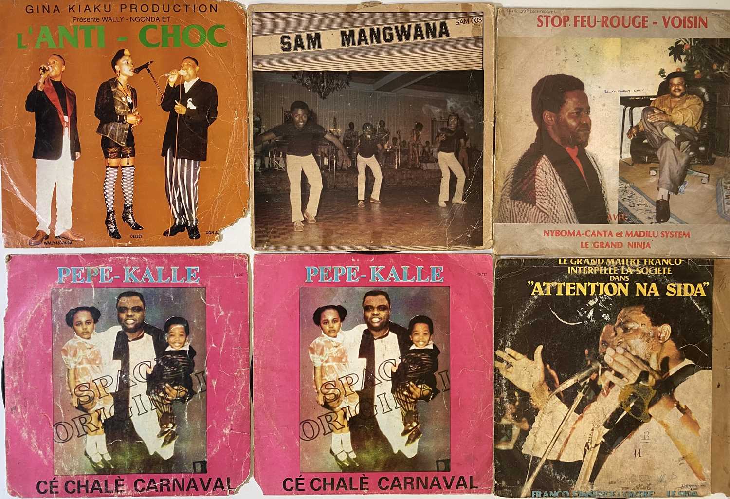 Lot 243 - AFRICAN / ZAM ROCK - LP COLLECTION