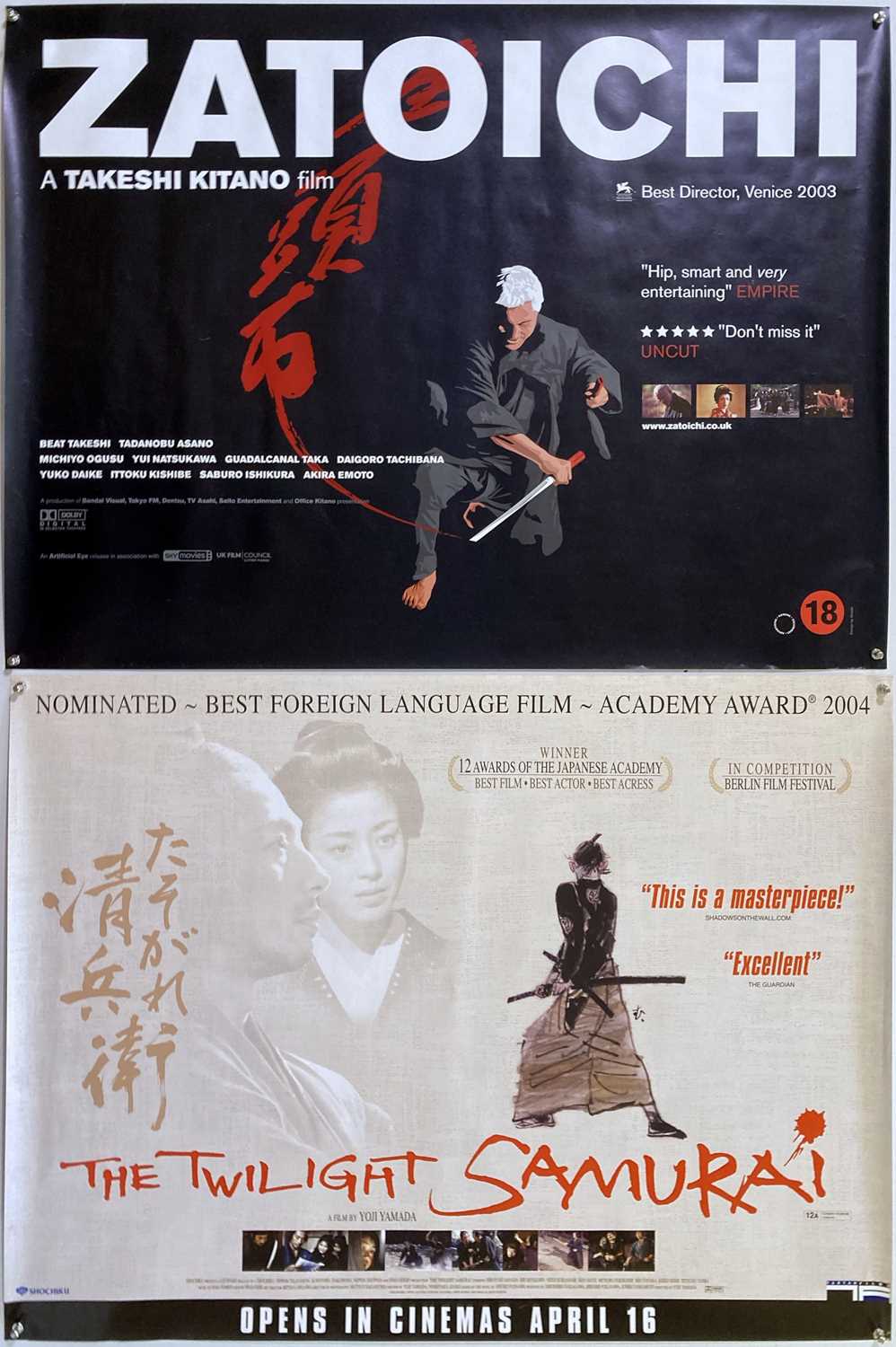 Lot 96 - UK QUAD POSTERS - ACTION FILMS.