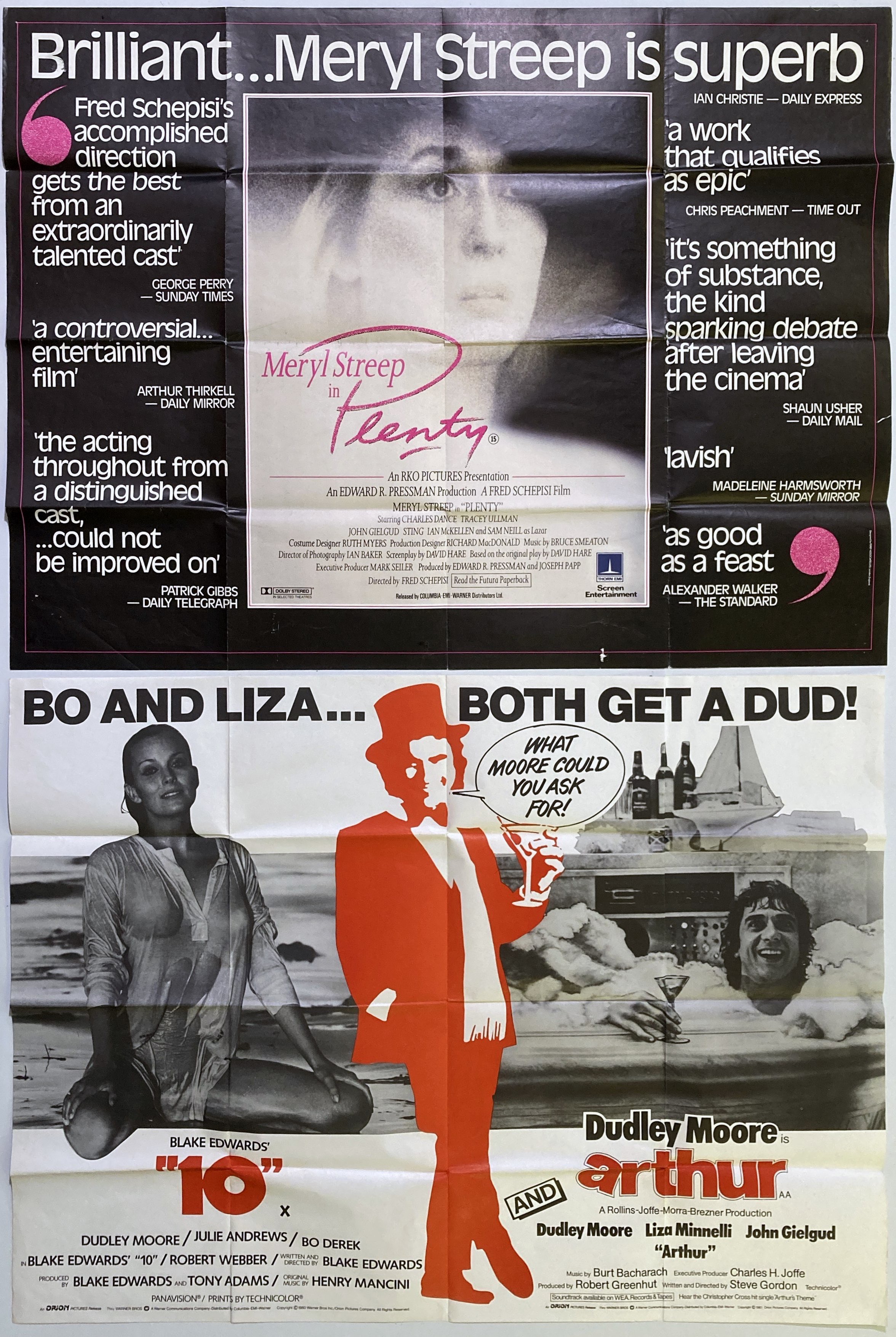 Lot 109 - UK QUAD POSTERS - 1970S/80S TITLES.