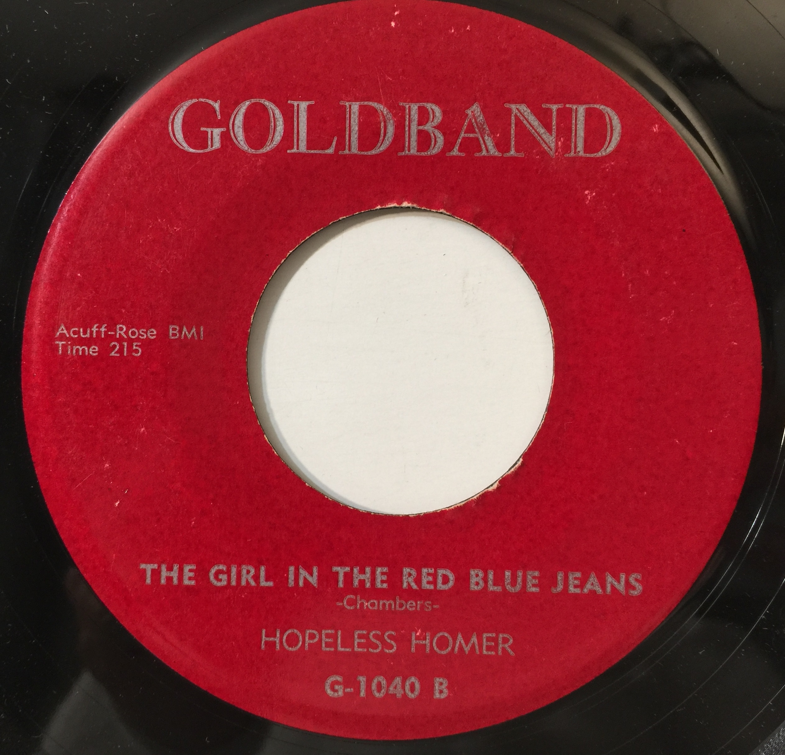 Lot 147 - HOPELESS HOMER - NEW WAY ROCKIN 7"