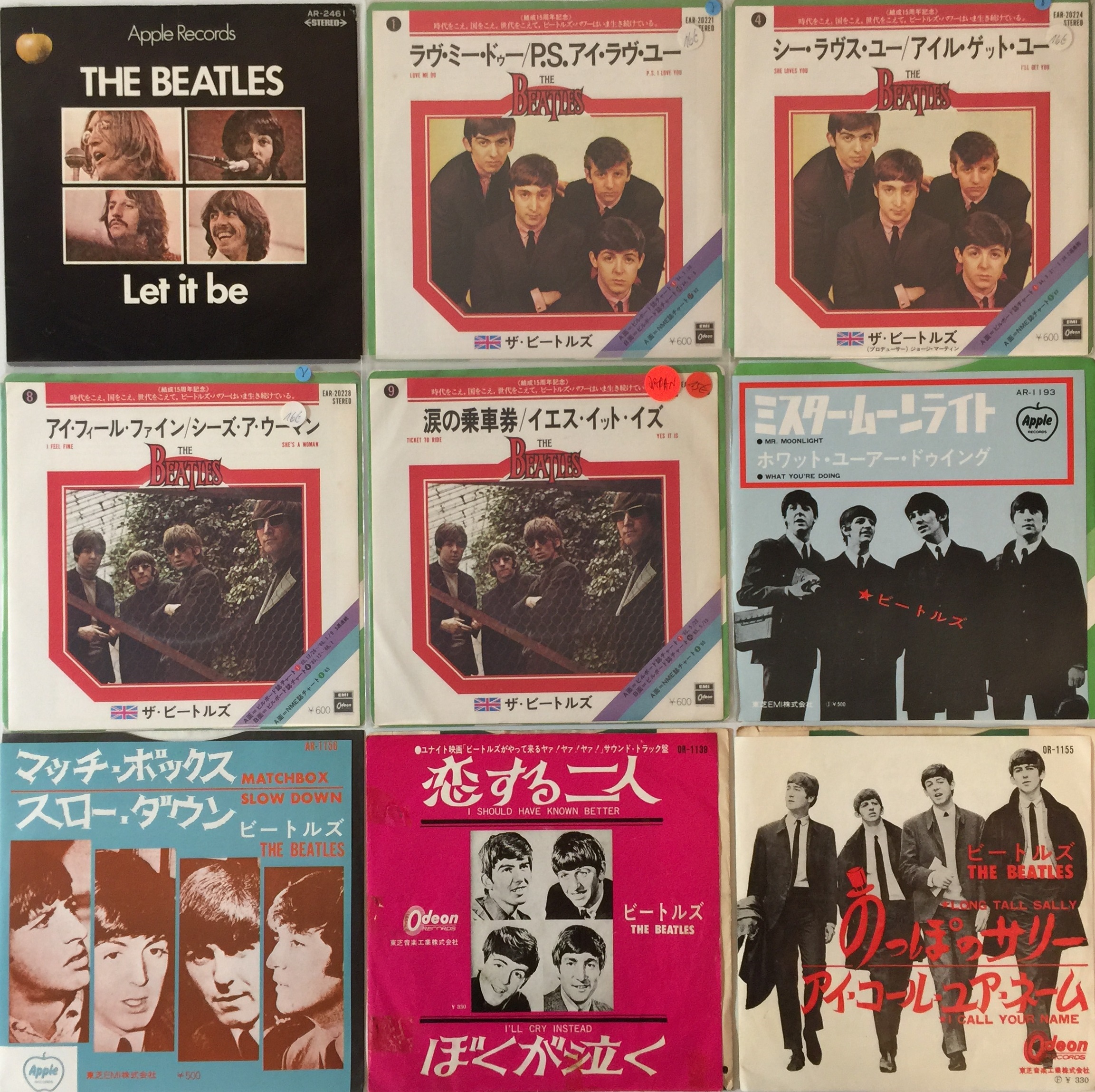 Lot 42 - THE BEATLES - JAPANESE 7'' COLLECTION