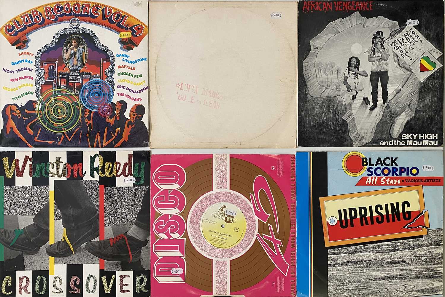 Lot 881 - REGGAE - LPs/ 12" PACK