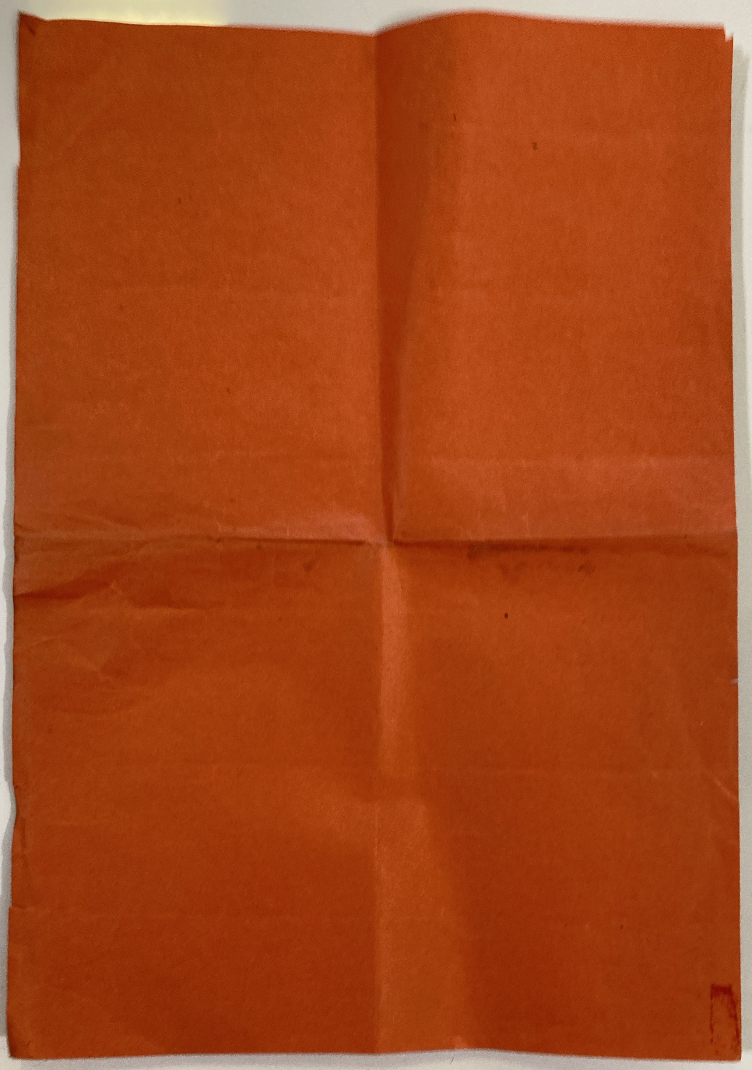 Lot 373 - THE FALL - A RARE 1979 CONCERT POSTER.