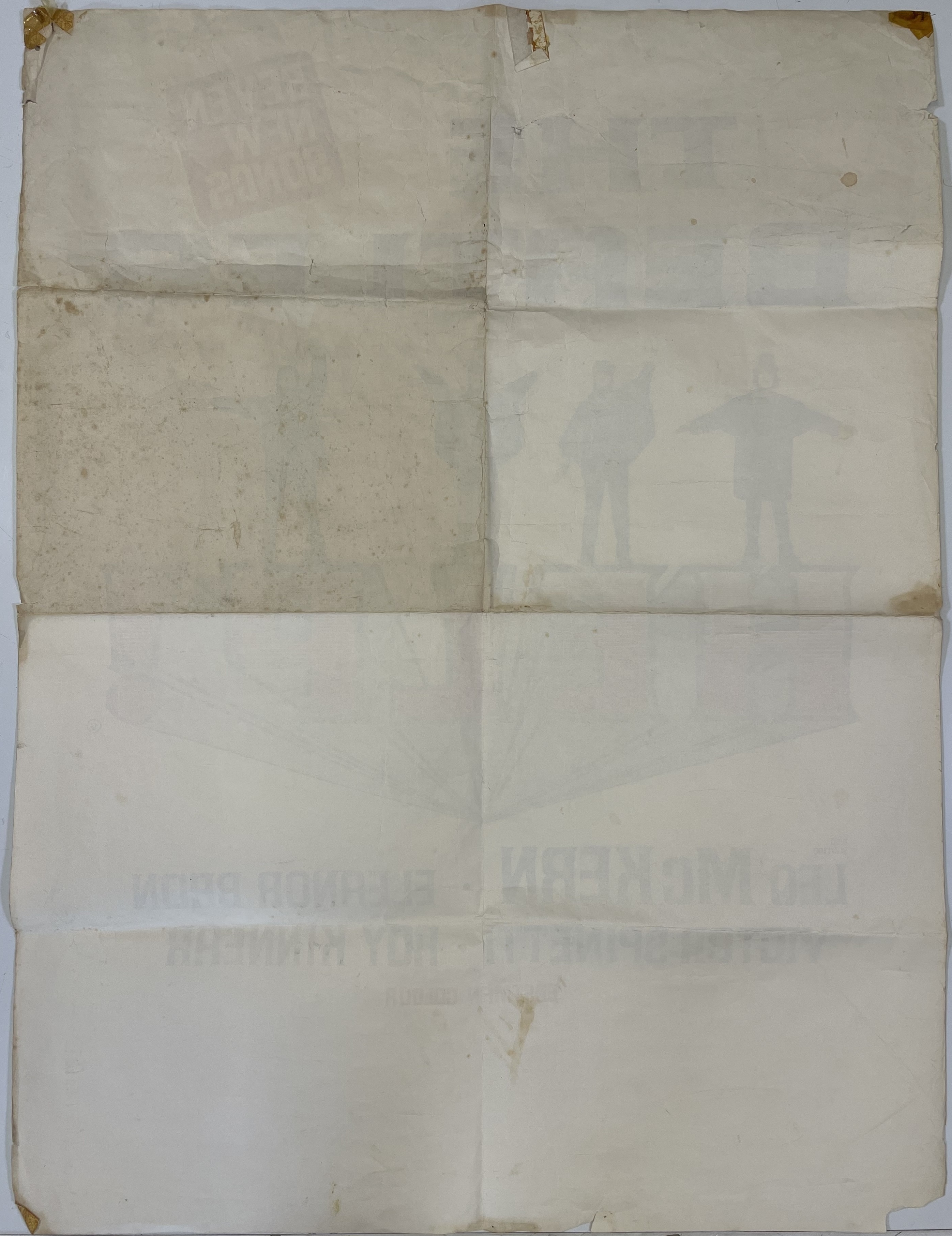 Lot 203 - HELP! A RARELY SEEN ORIGINAL CINEMA POSTER.