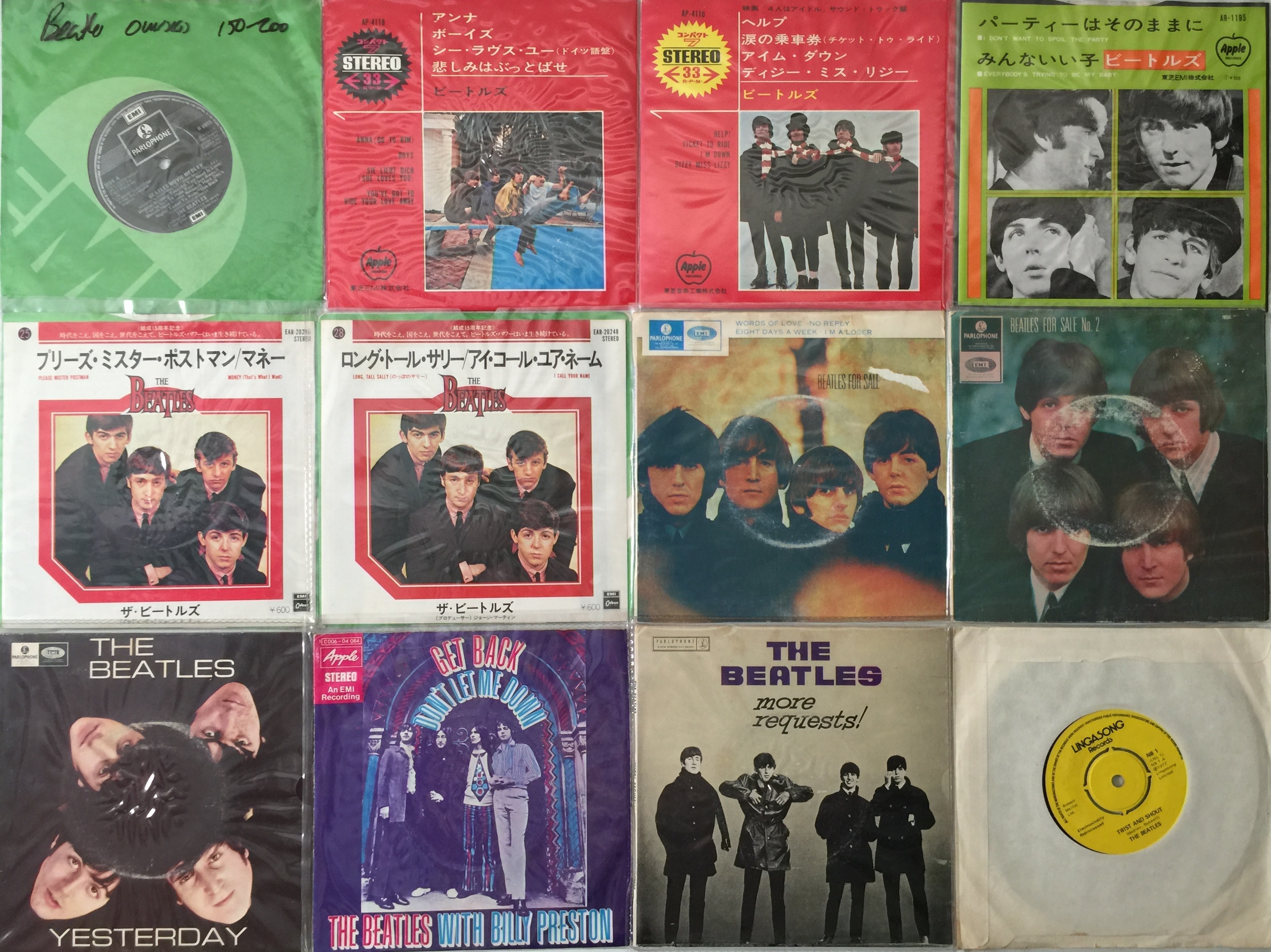 Lot 73 - THE BEATLES - EP / 7" COLLECTION - OVERSEAS