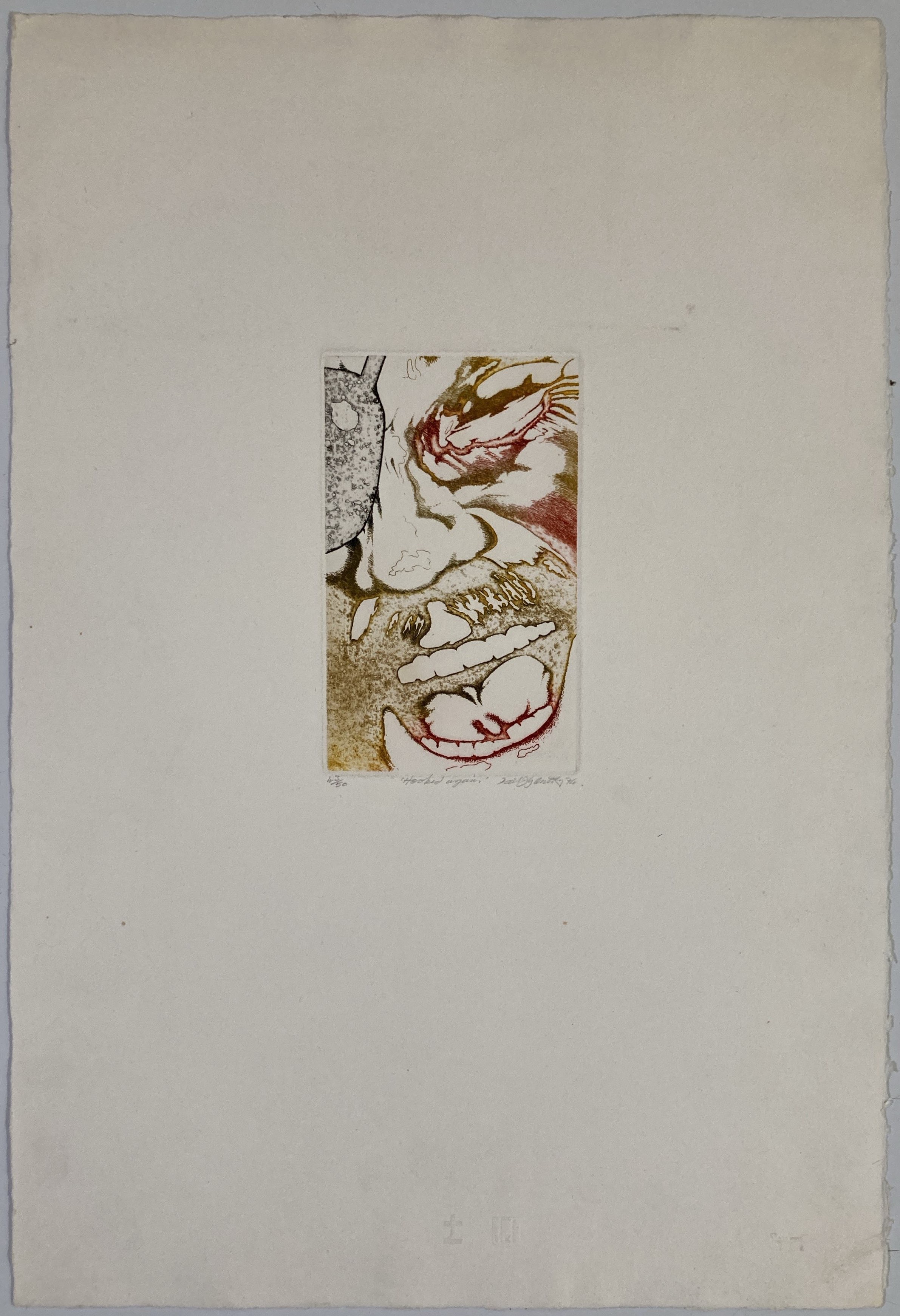 Lot 1930495 - DAVID OXTOBY - DR. HOOK.