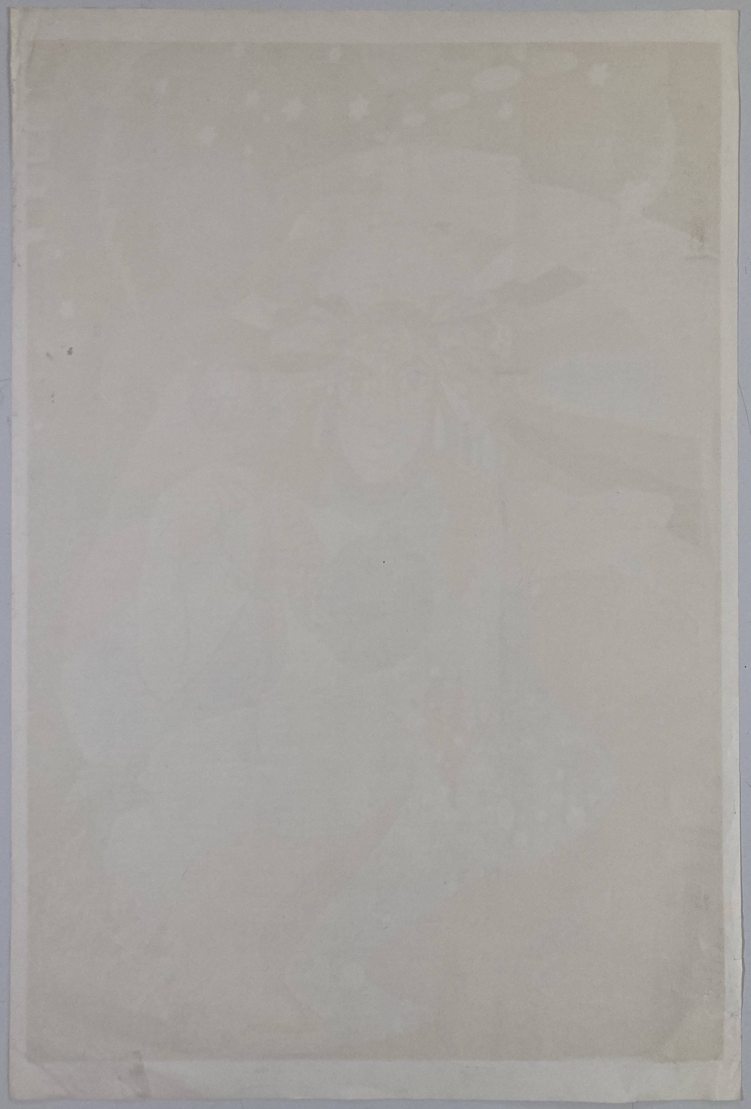 Lot 327 - THE BEATLES - APPLE BOUTIQUE MURAL POSTER.