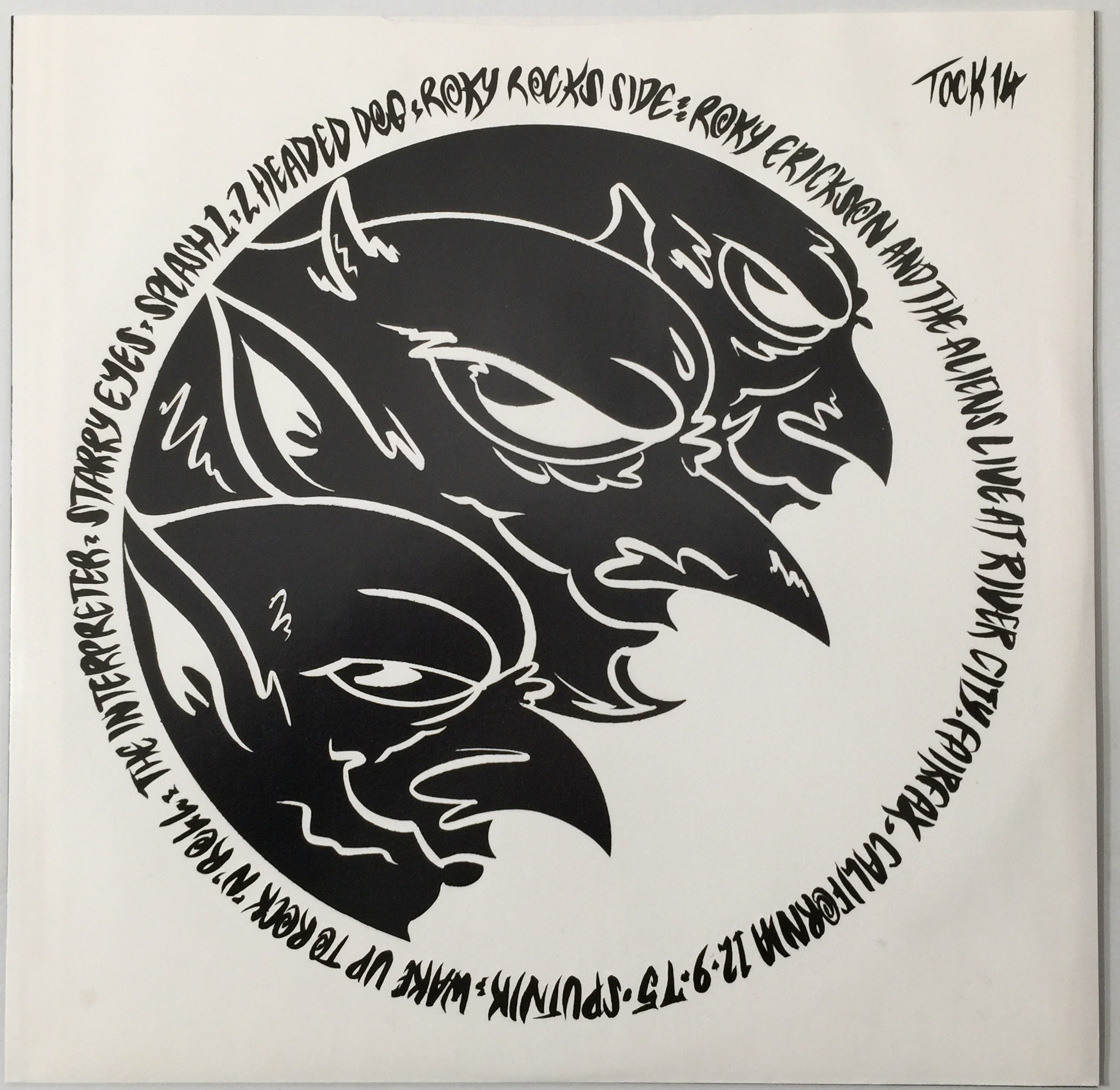 Lot 137 - ROKY ERICKSON - THE FRIENDS OF LP (LIMITED