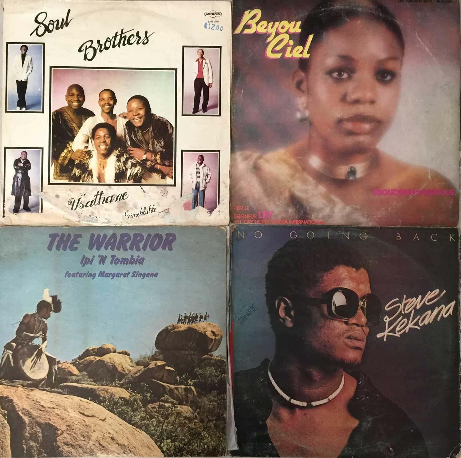 Lot 967 - ZAMROCK / ROCK - LP COLLECTION