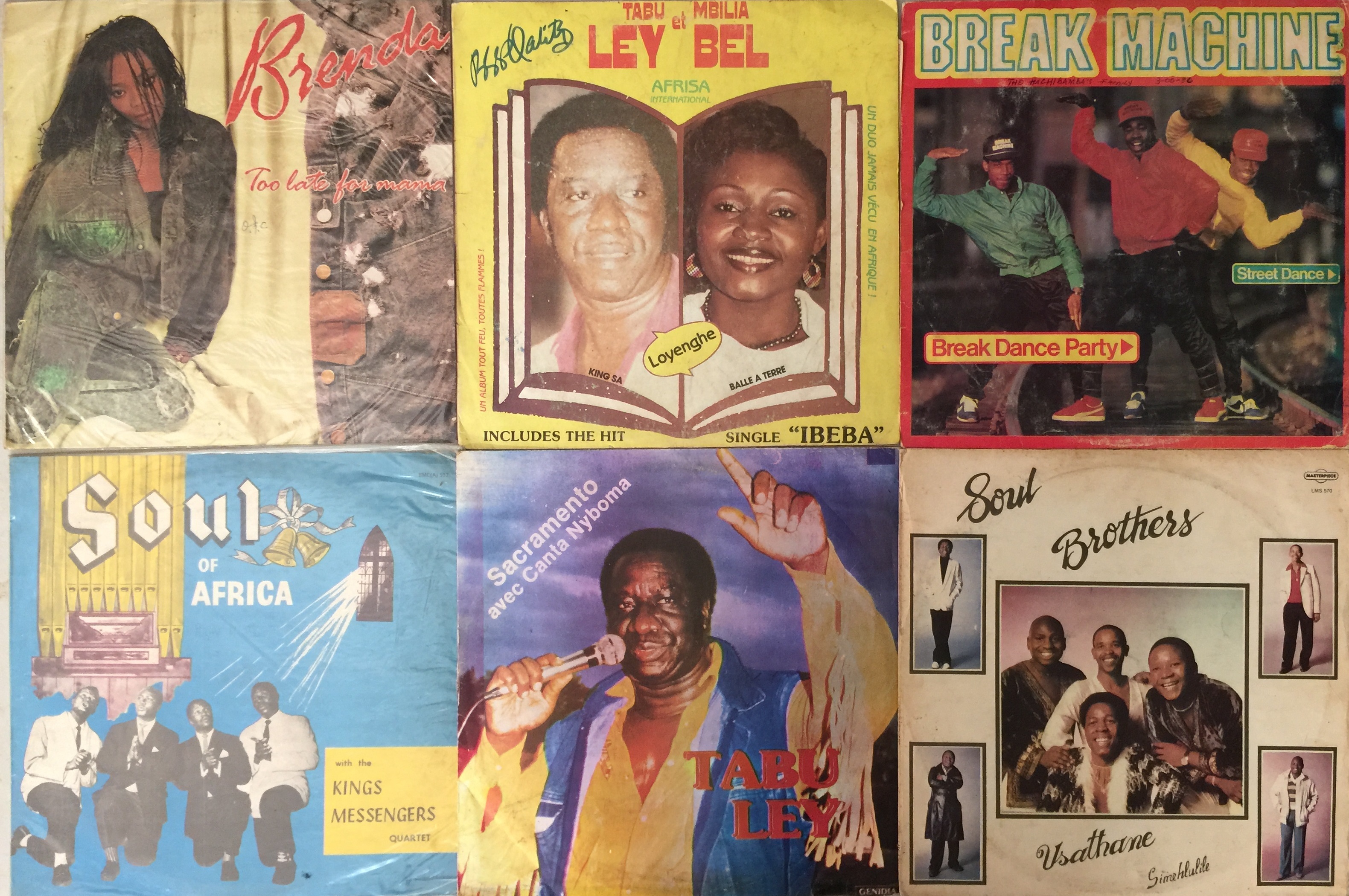 Lot 968 - ZAMROCK - LP COLLECTION