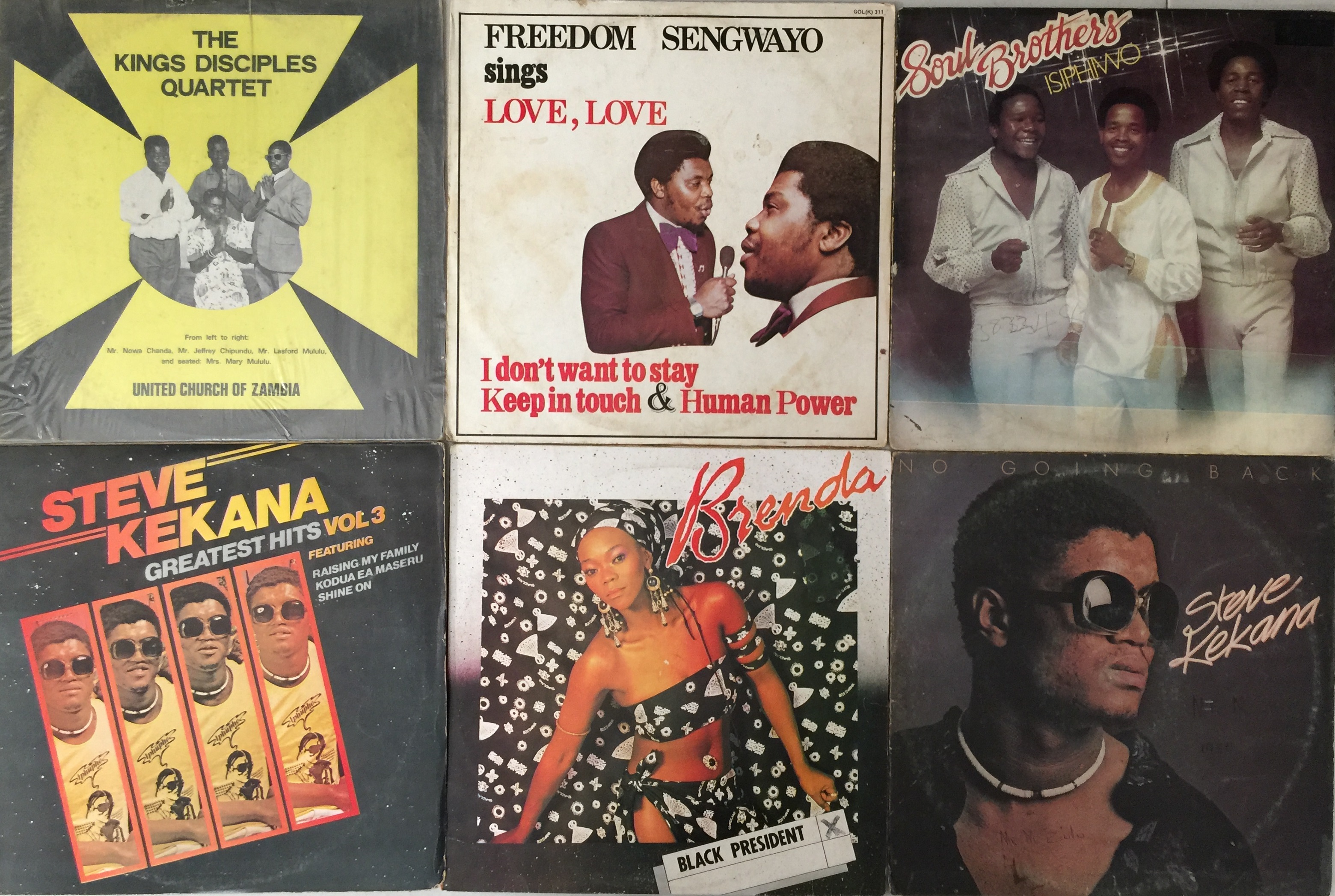 Lot 968 - ZAMROCK - LP COLLECTION