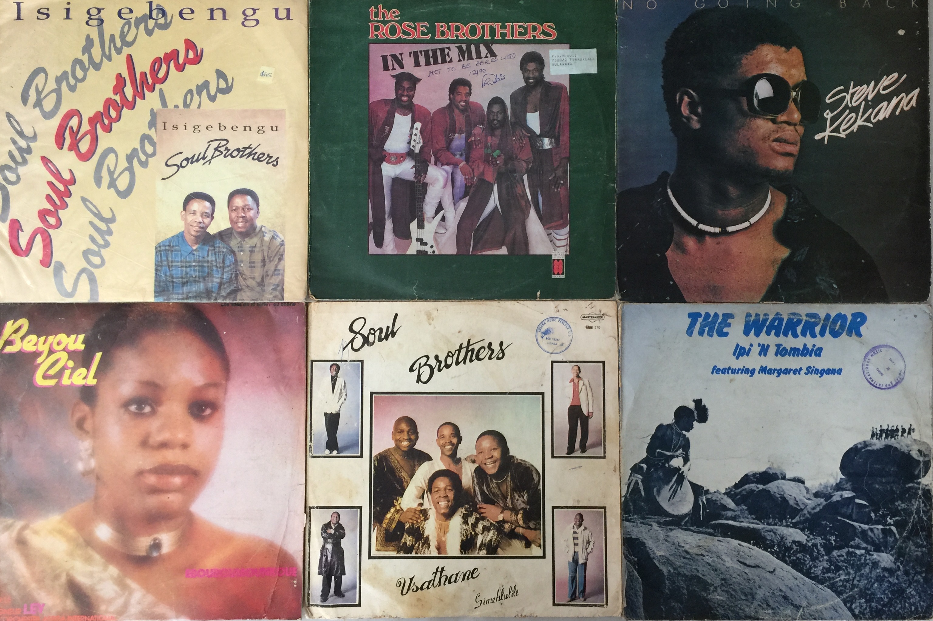 Lot 970 - ZAMROCK - LP PACK
