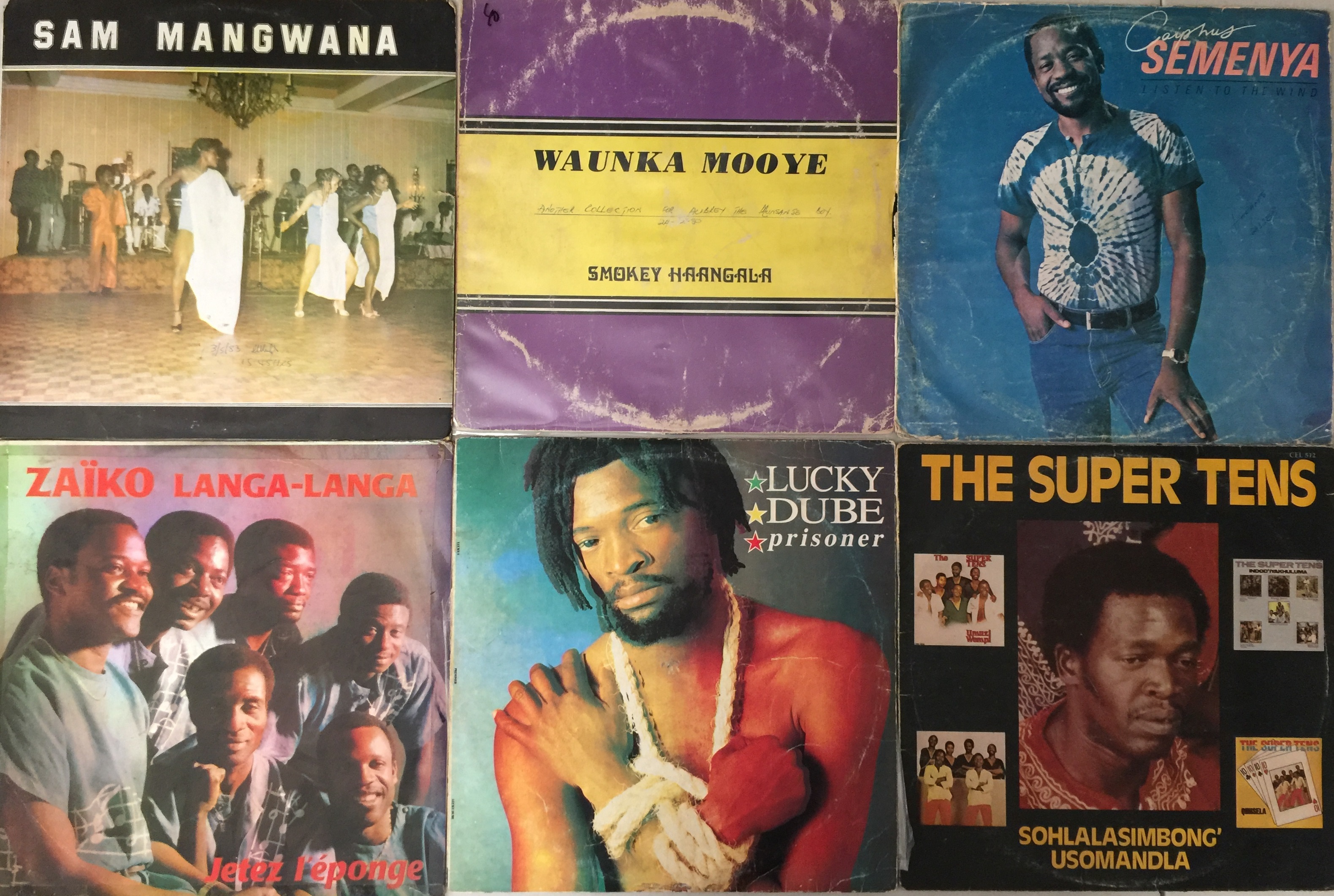 Lot 971 - ZAMROCK - LP PACK