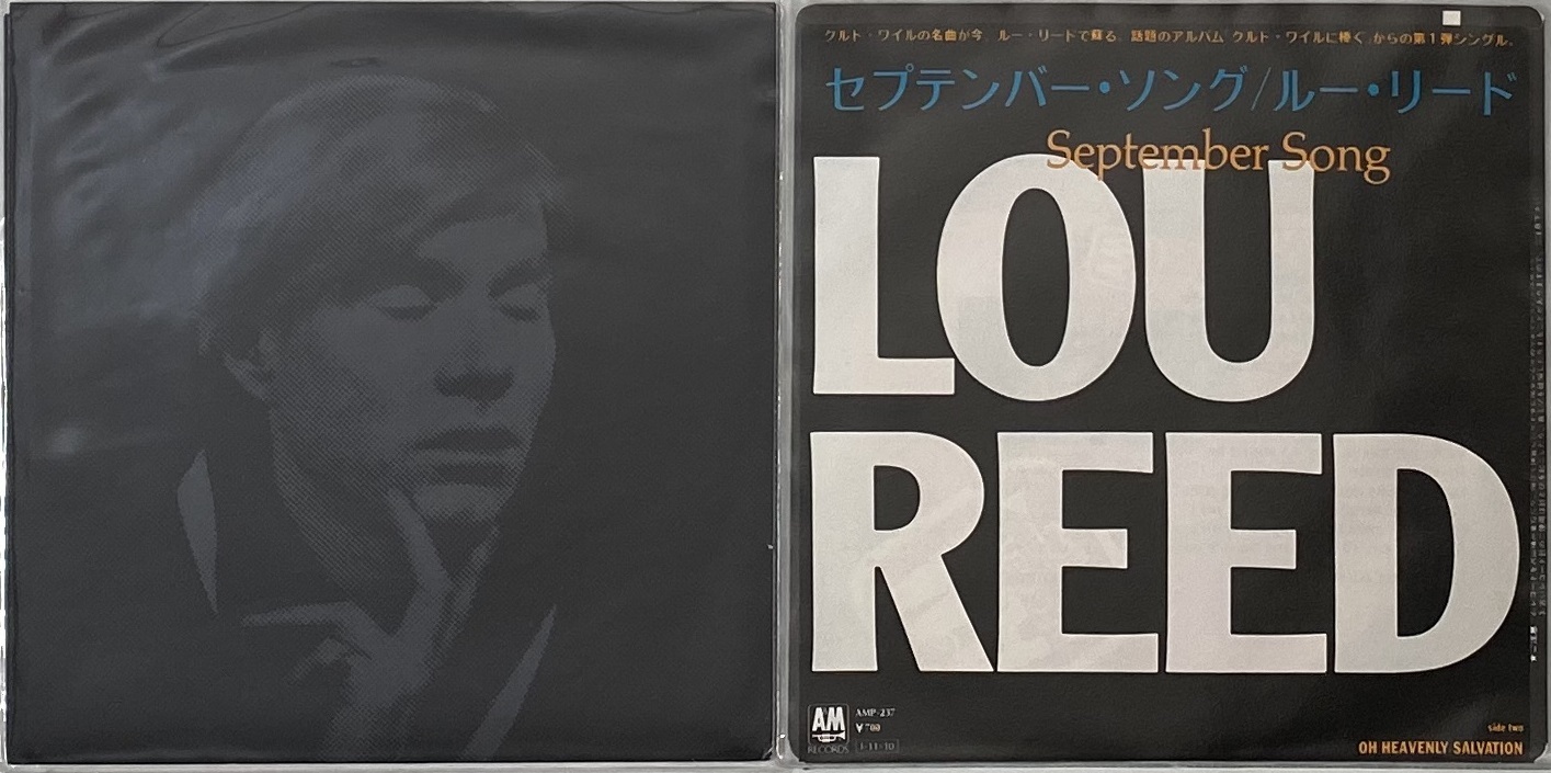Lot 762 - LOU REED - 7" COLLECTION