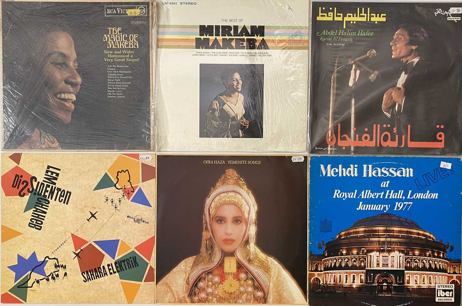 Lot 947 - WORLD/ LATIN/ EXOTICA - LP COLLECTION