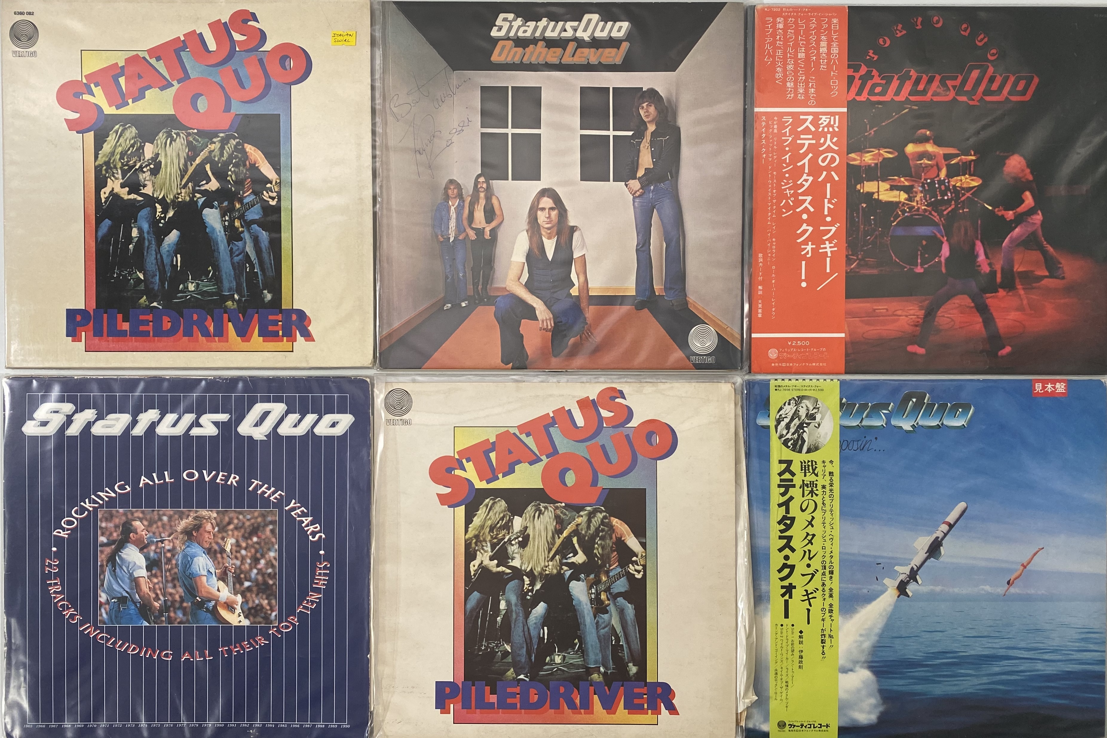 Lot 1183 - STATUS QUO LP COLLECTION (INC SOME 12"/