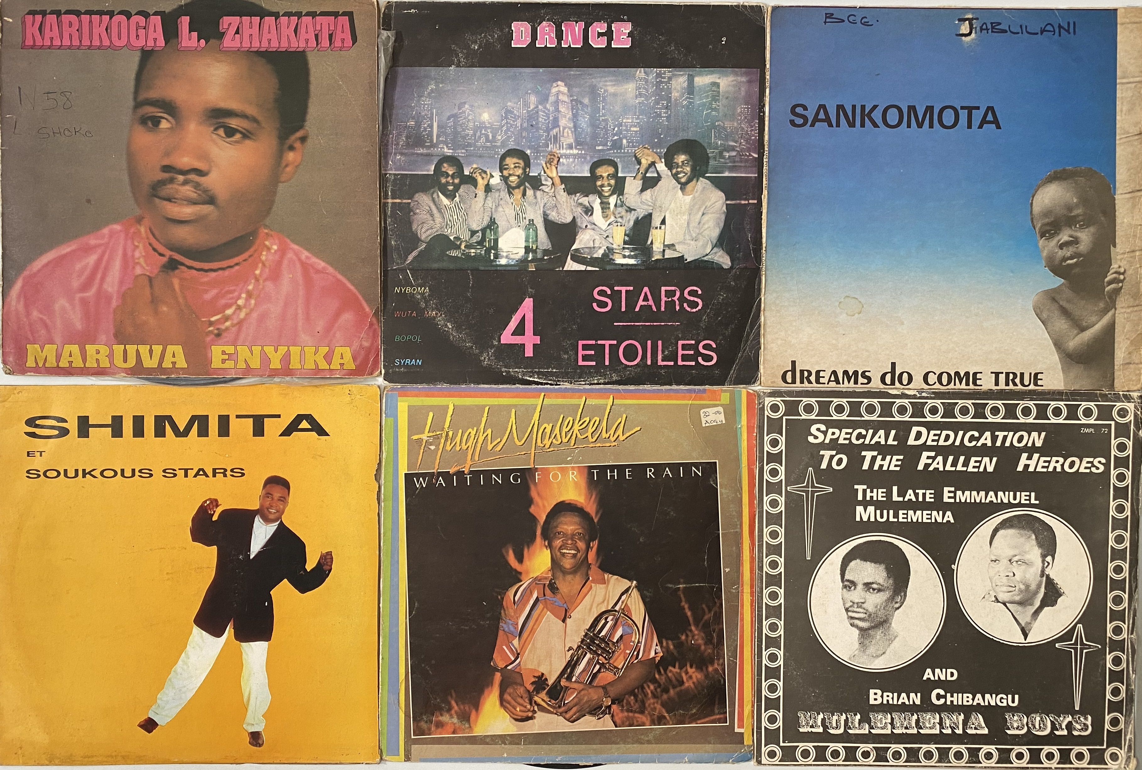 Lot 1232 - AFRICAN (WITH ZAMROCK RARITIES) - LP