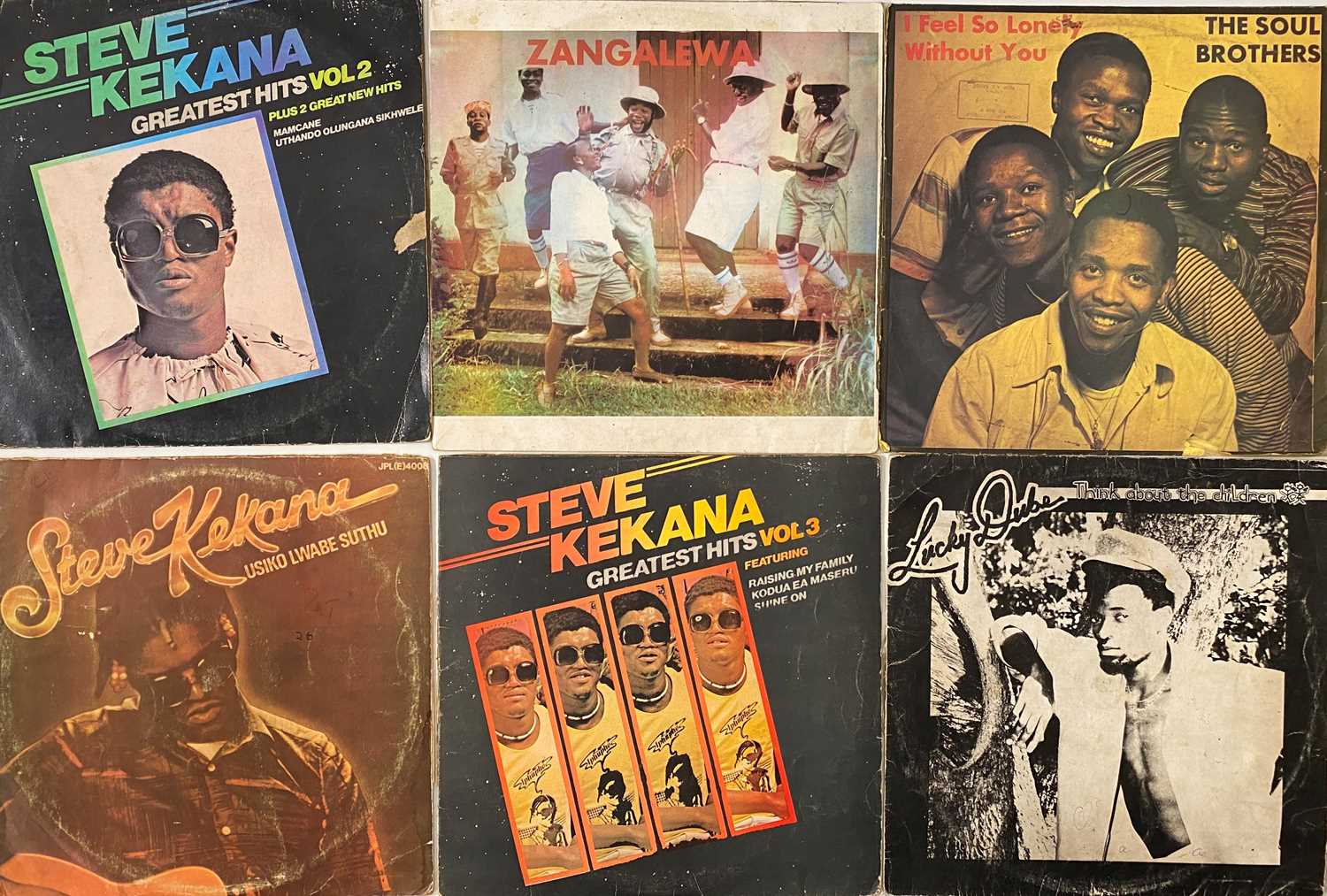 Lot 1232 - AFRICAN (WITH ZAMROCK RARITIES) - LP