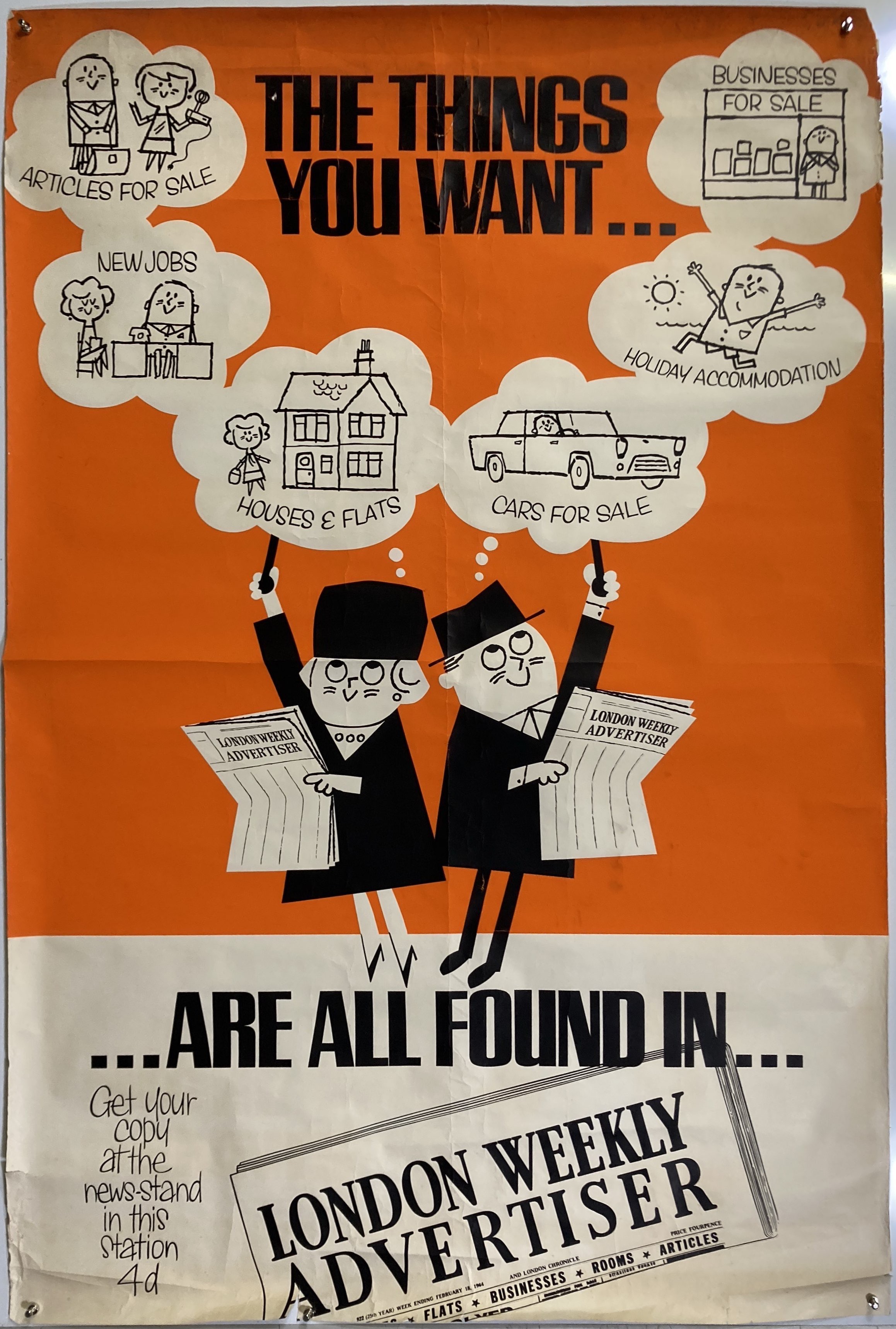 Lot 223 - ADVERTISING POSTERS.