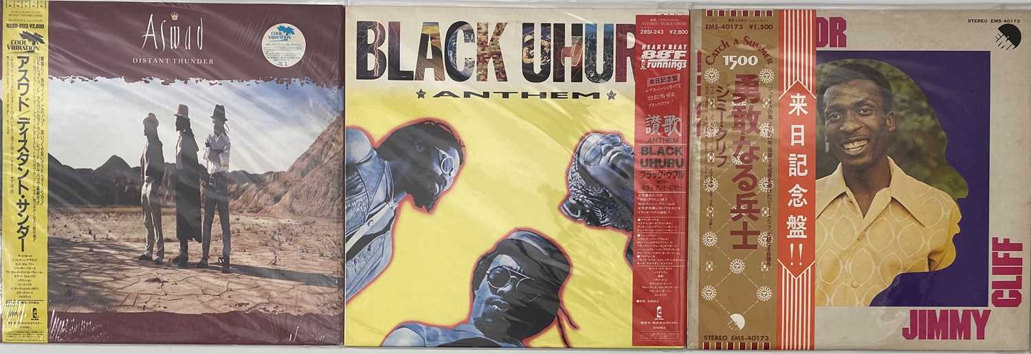 Lot 51 - REGGAE - LP PACK (MOSTLY JAPANESE PRESSINGS)