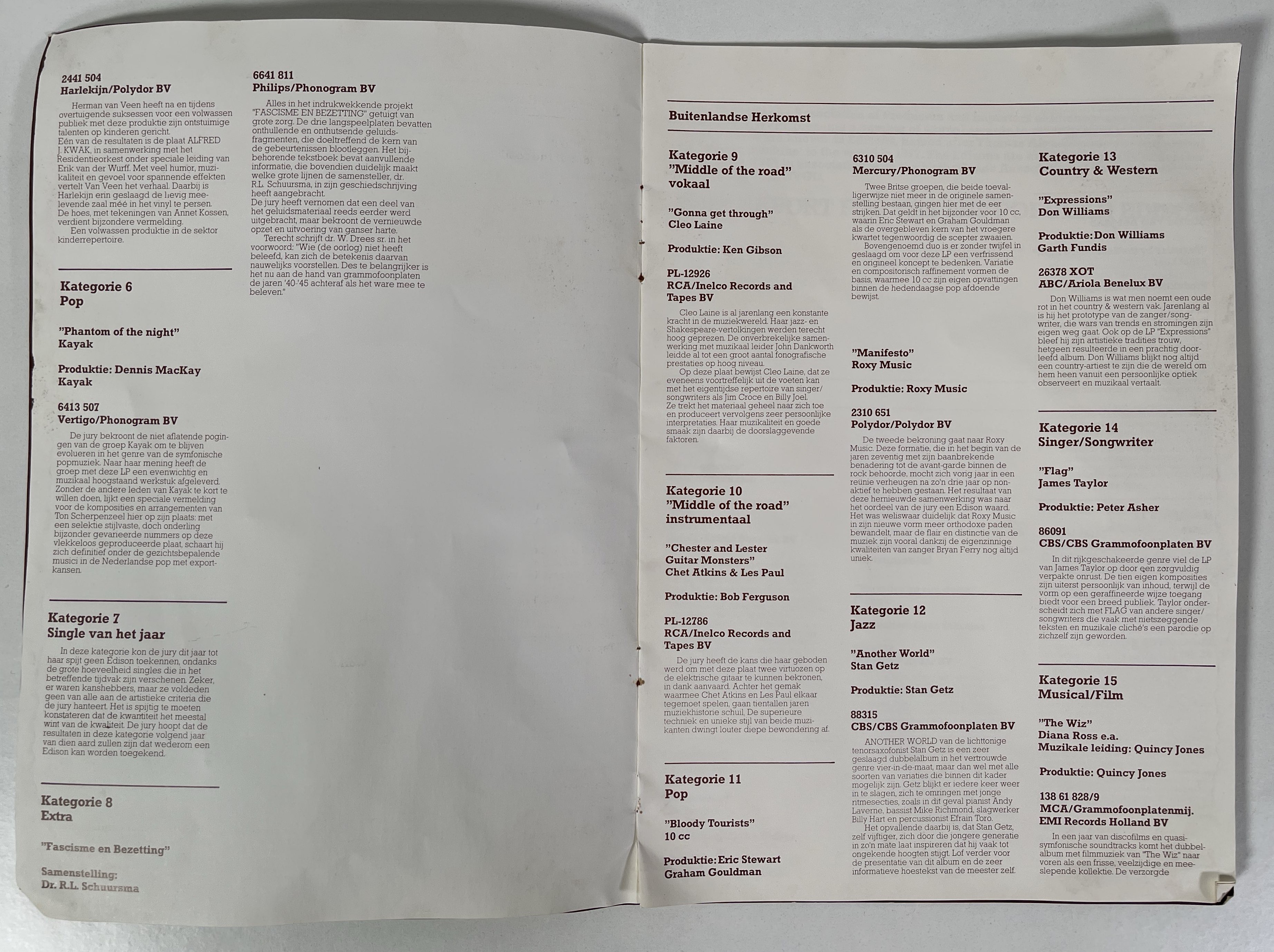 Lot 353 - 10CC / ROXY MUSIC - 1979 DUTCH 'EDISON'