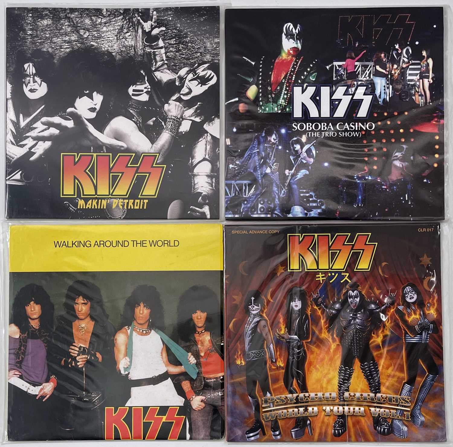 Lot 634 - KISS - PRIVATE RELEASED LP PACK
