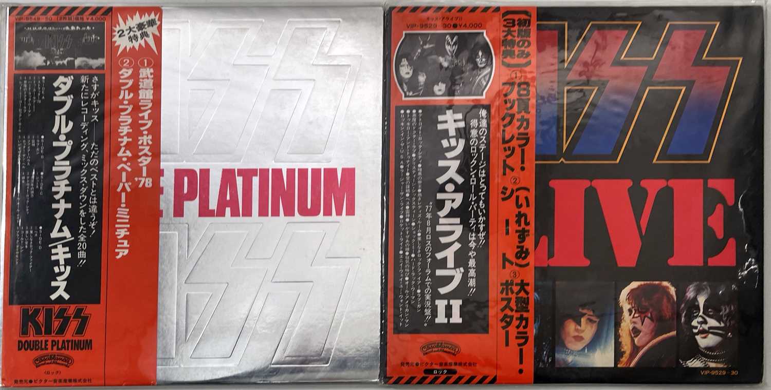 Lot 635 - KISS - JAPANESE LP PACK