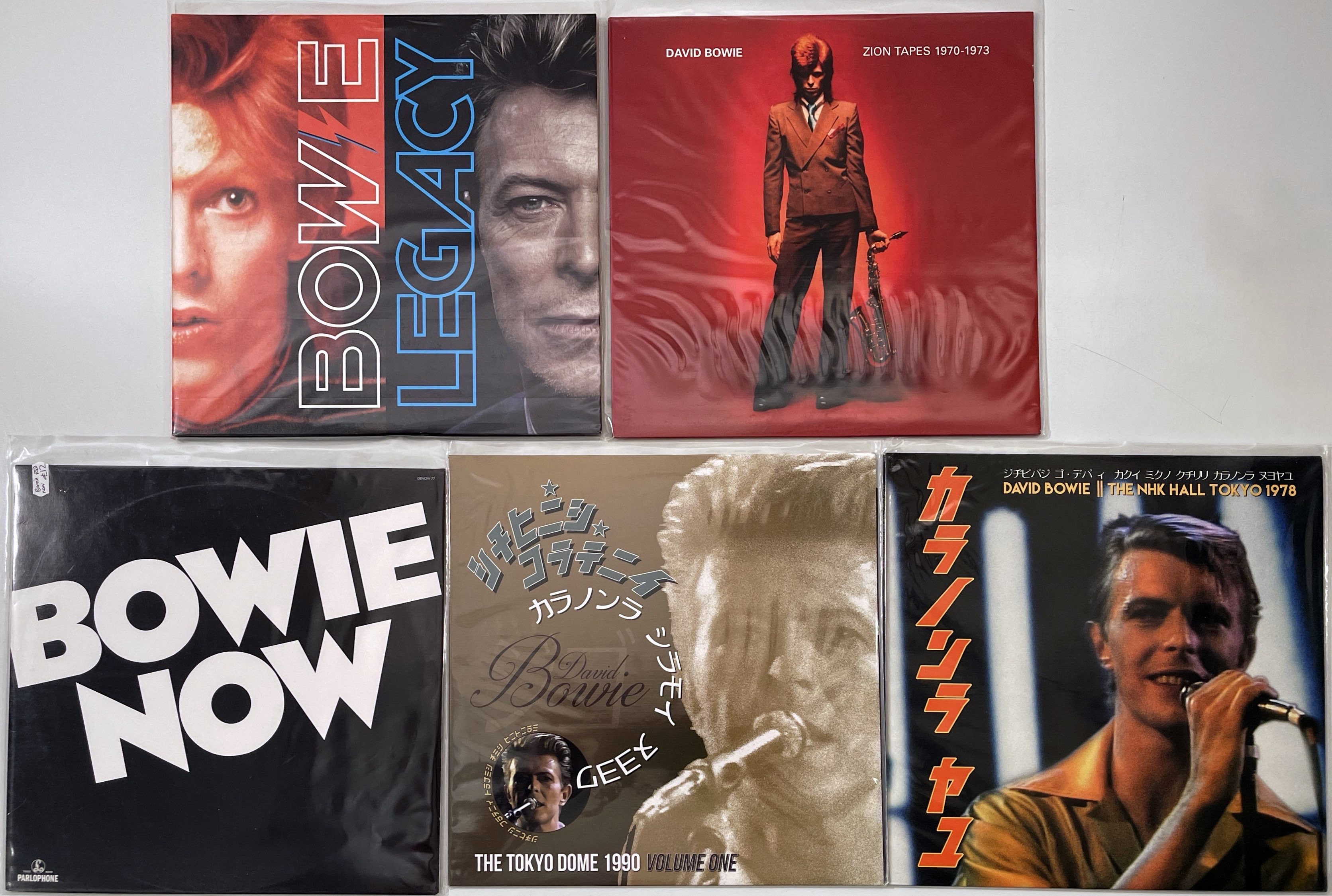 Lot 737 - DAVID BOWIE - LP COLLECTION
