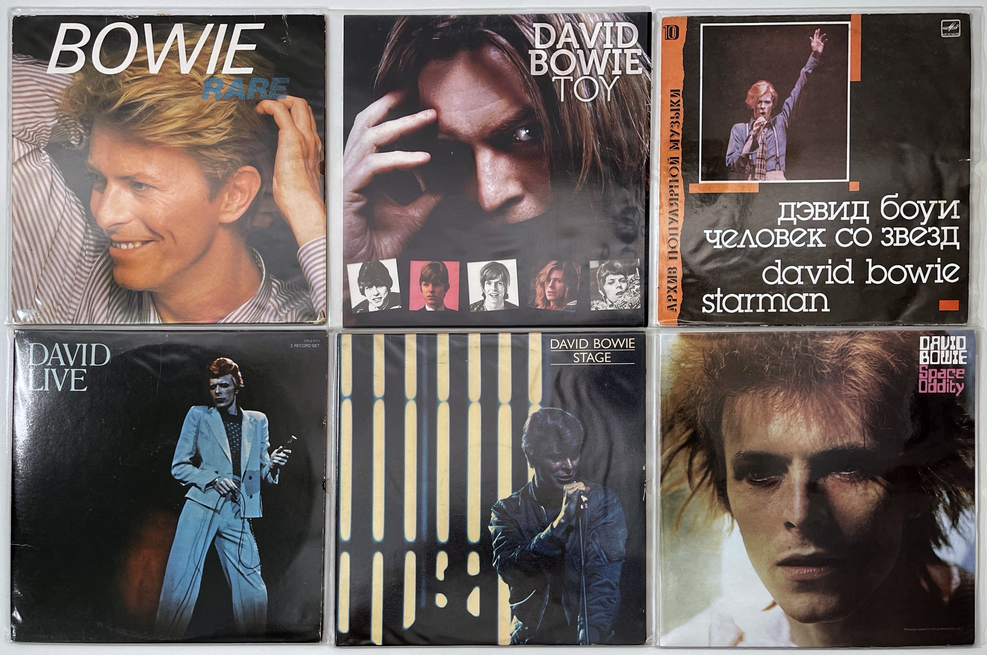 Lot 718 - DAVID BOWIE - LP / 12" COLLECTION