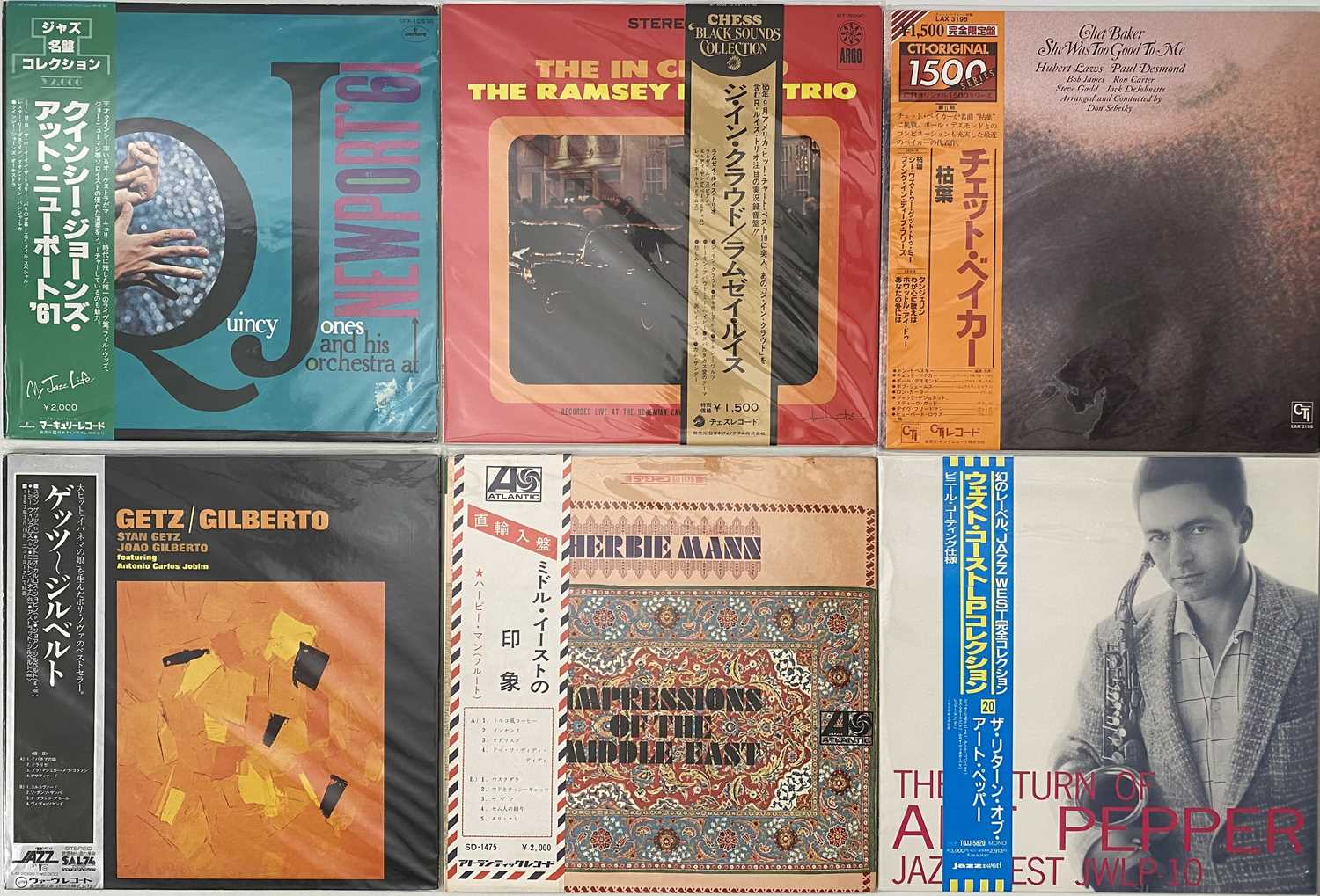 Lot 115 - JAZZ - LP COLLECTION (JAPANESE PRESSINGS)