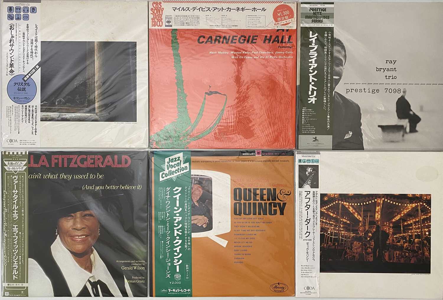 Lot 115 - JAZZ - LP COLLECTION (JAPANESE PRESSINGS)