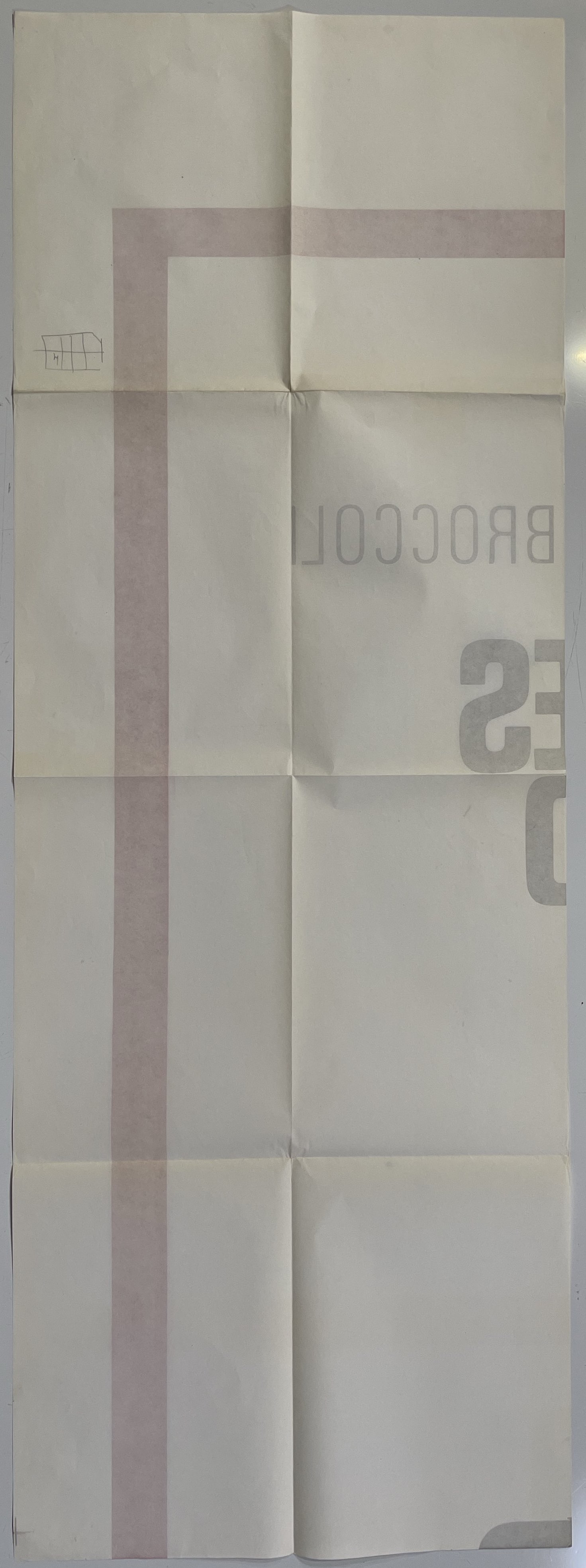 Lot 215 - JAMES BOND - VERY LARGE FRENCH BILLBOARD FOR