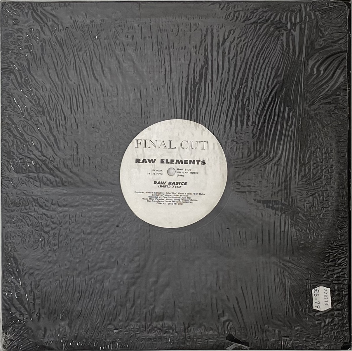 Lot 631 - HOUSE / TECHNO - LP PACK