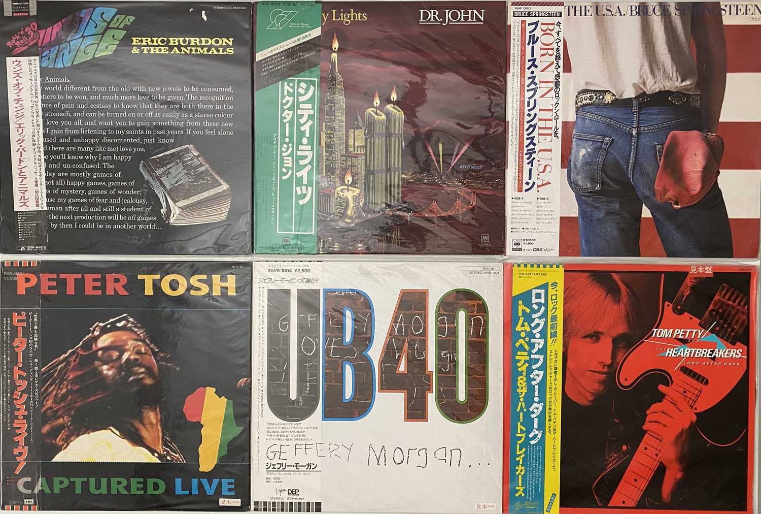 Lot 823 - ROCK / POP / SOUL - JAPANESE PROMOS - LP