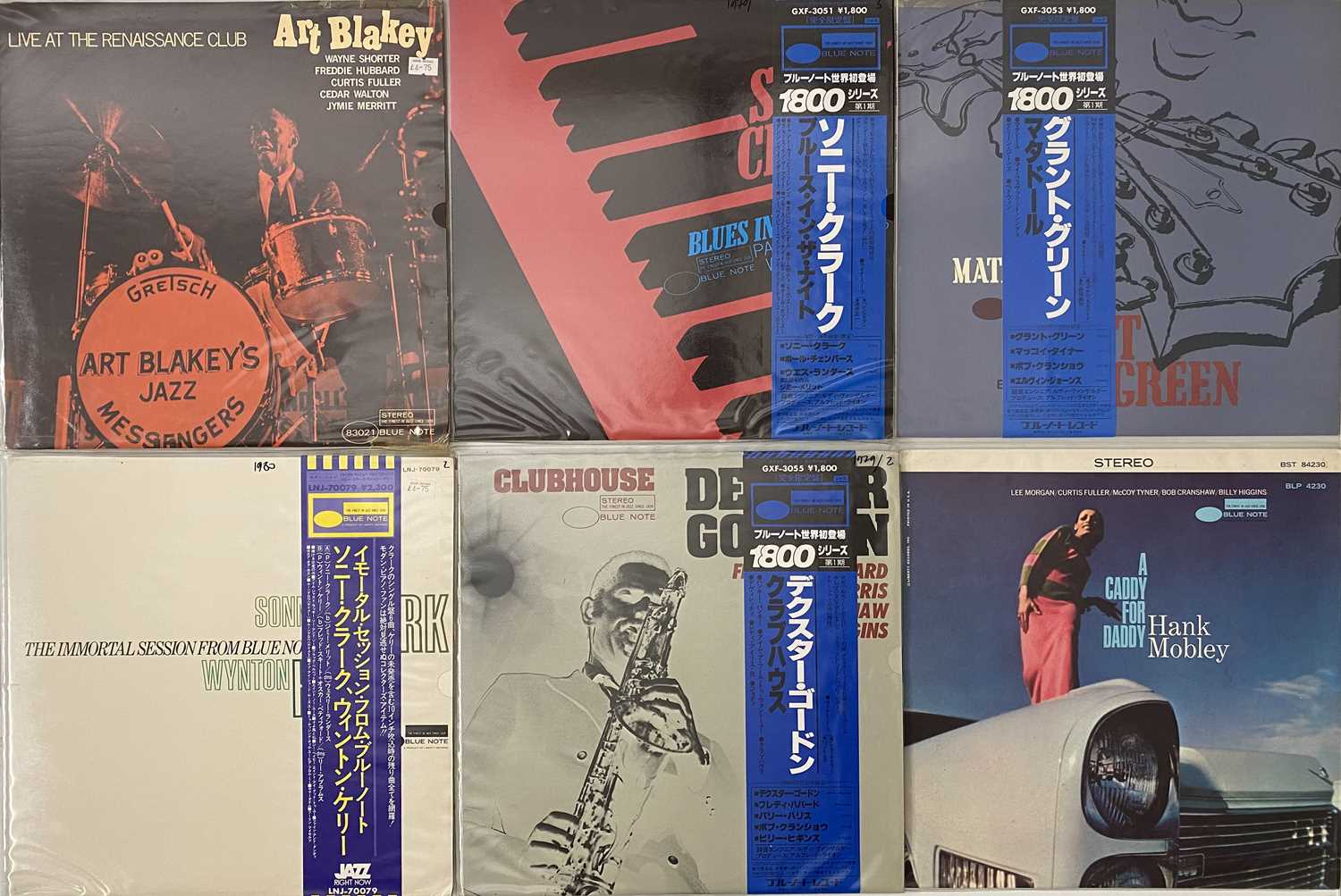 Lot 112 - BLUE NOTE - LP COLLECTION (MOSTLY 70s