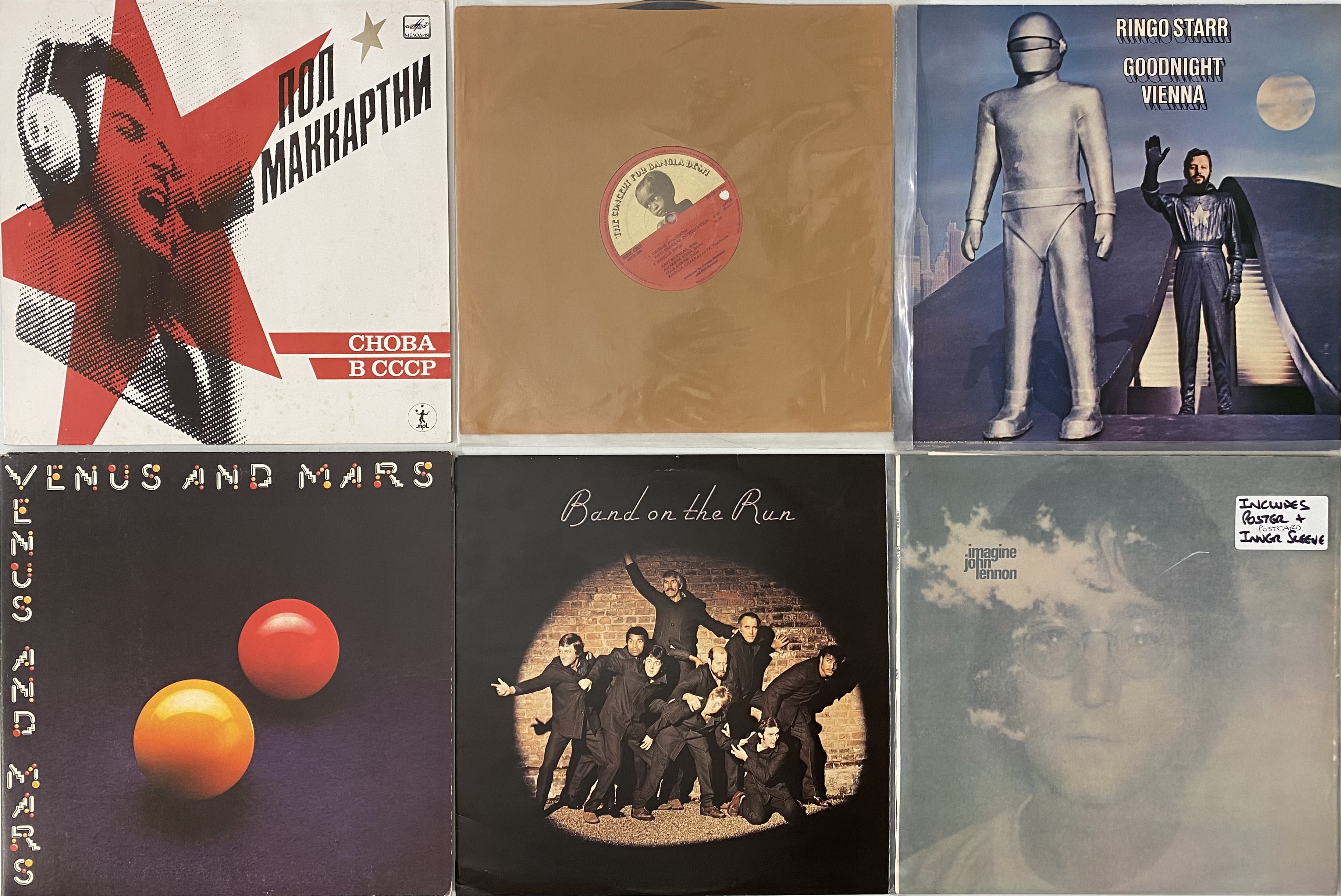 Lot 608 - THE BEATLES - COMPACT DISC COLLECTION/ SOLO